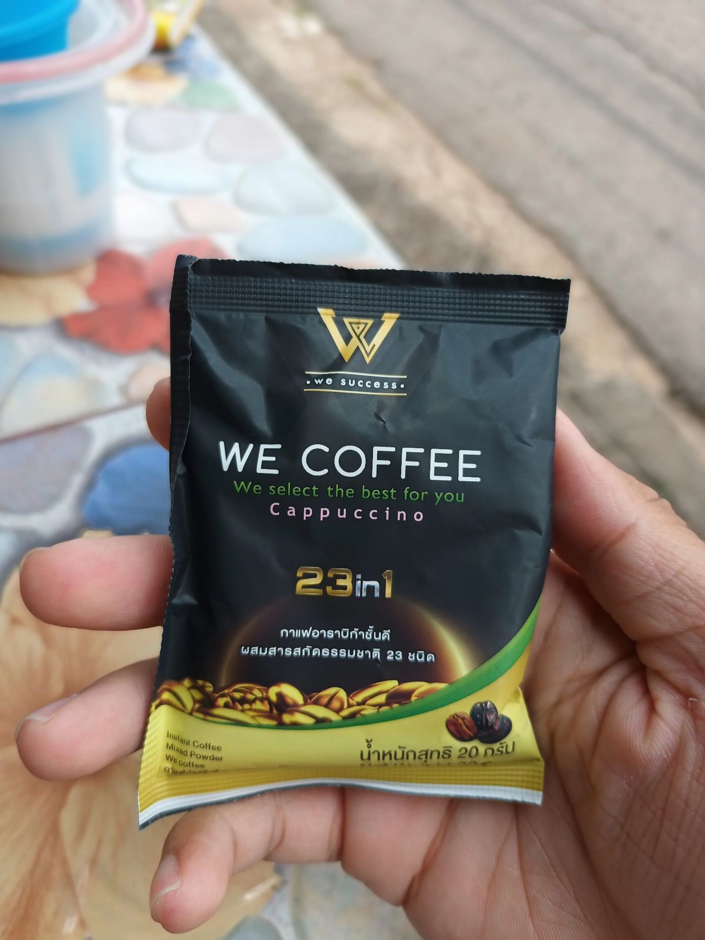 ร้าน Jimmy WeCoffeeกาแฟเพื่อสุขภาพ | รีวิวร้านอาหาร