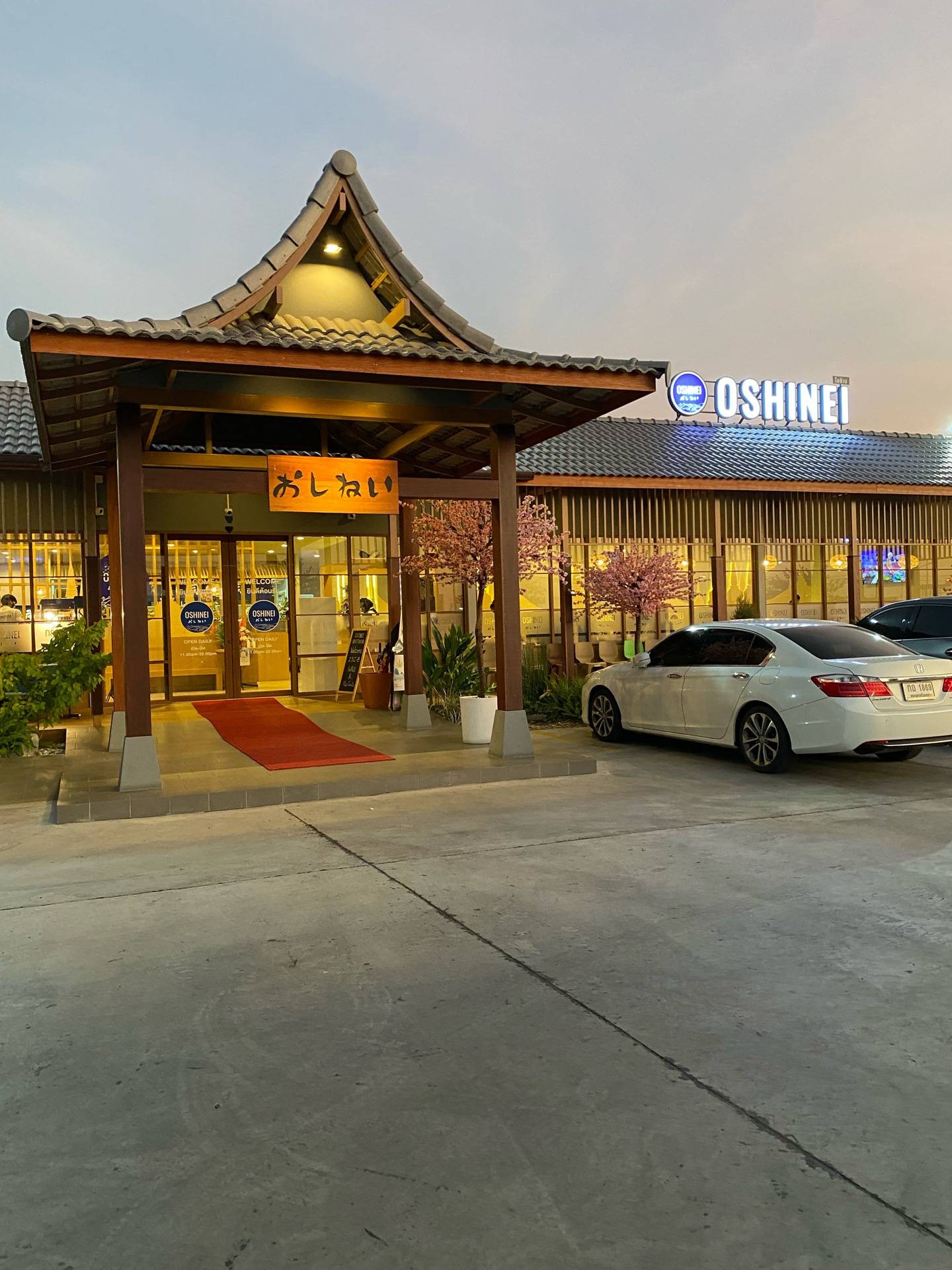 รูป โอชิเน Oshinei อยุธยา