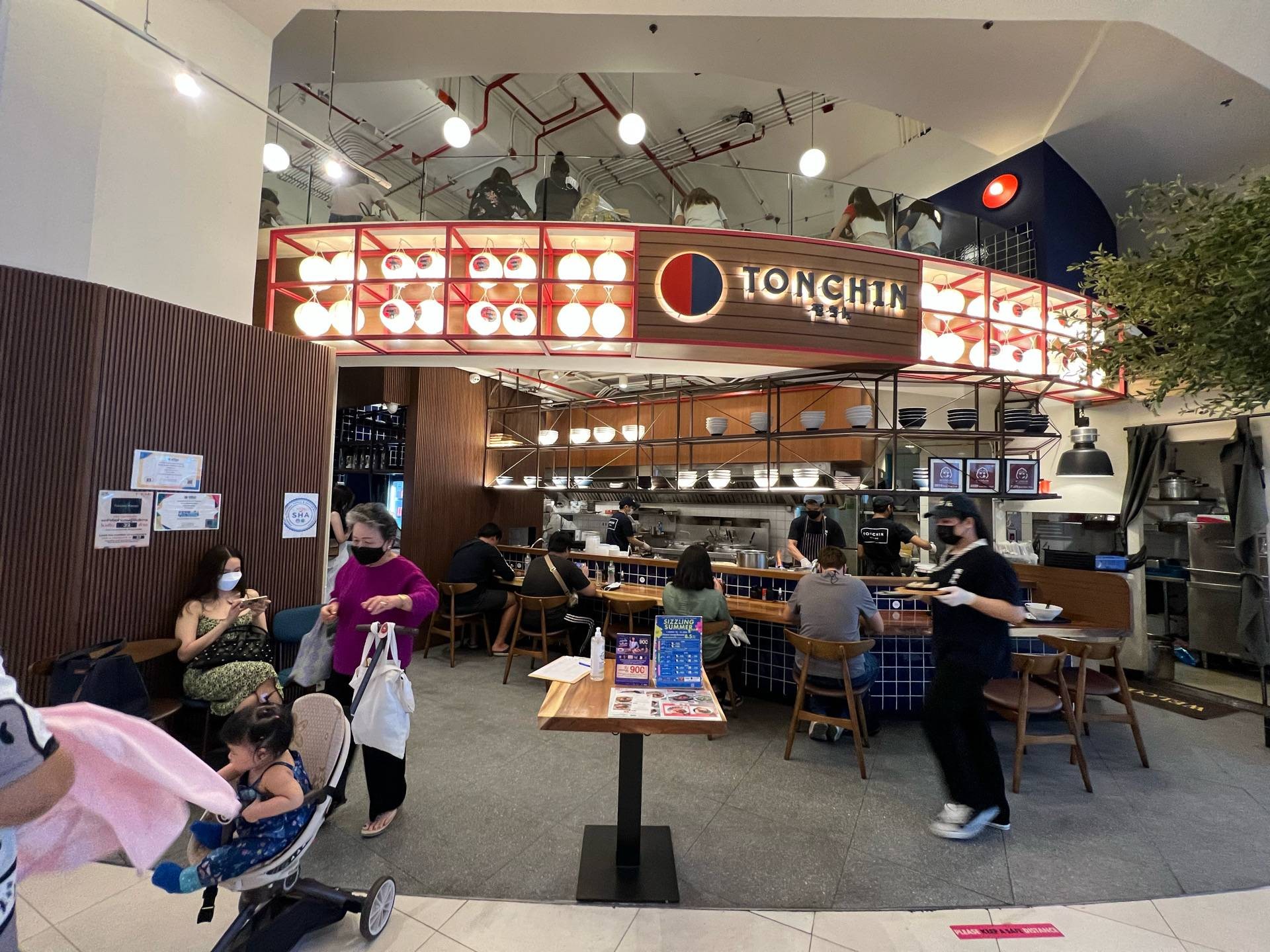 รีวิว Tonchin Ramen Siam Paragon - อร่อยแบบตะโกนนน - Wongnai