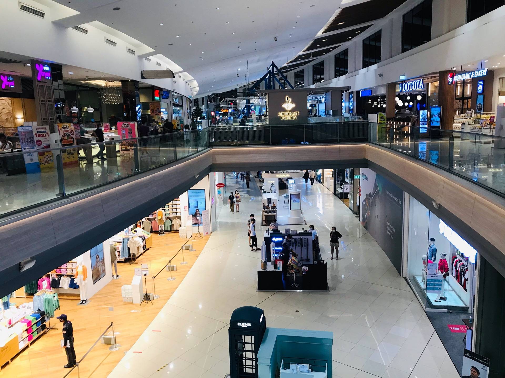 รูป Mega Bangna