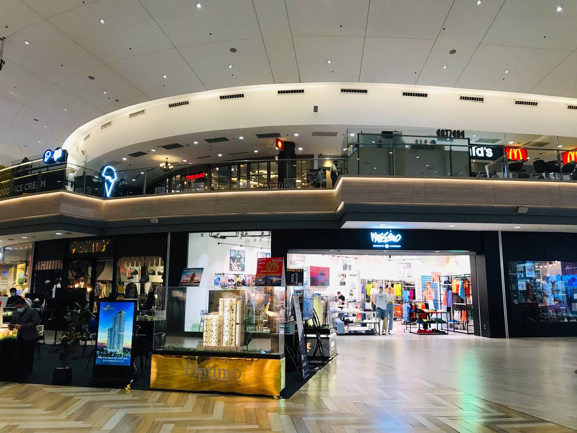 รูป Mega Bangna