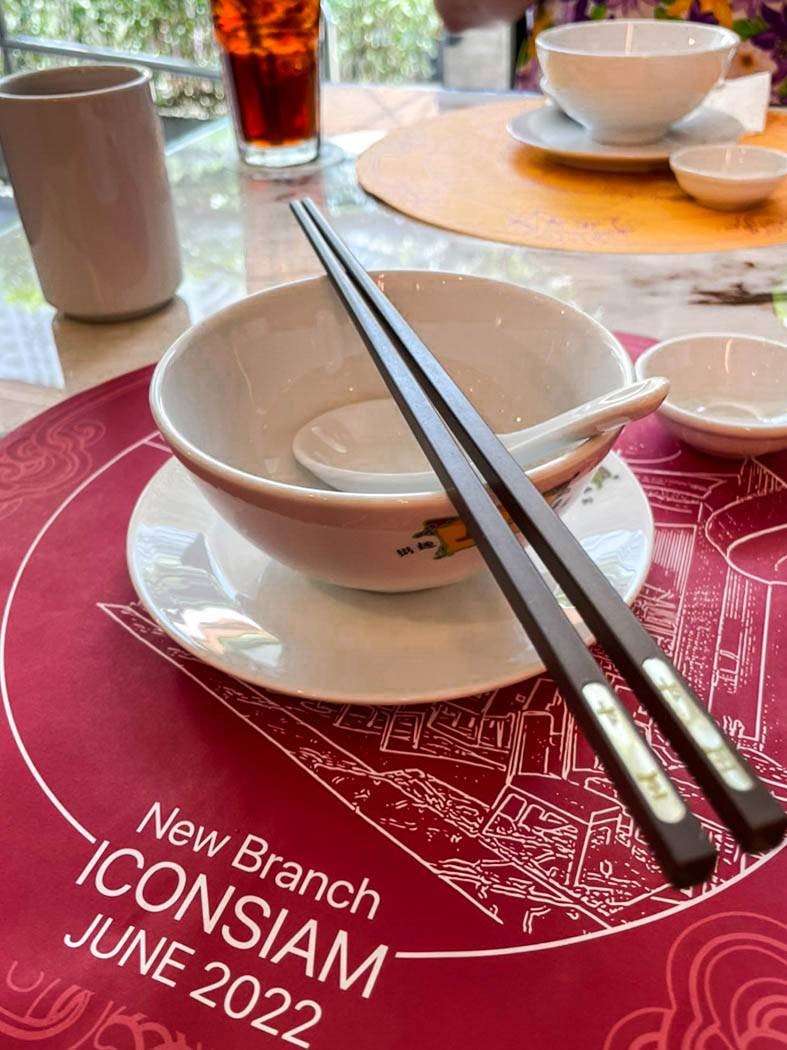 รีวิว Tasty Congee & Noodle Wantun Shop ทองหล่อ 21 - Best Congee and ...