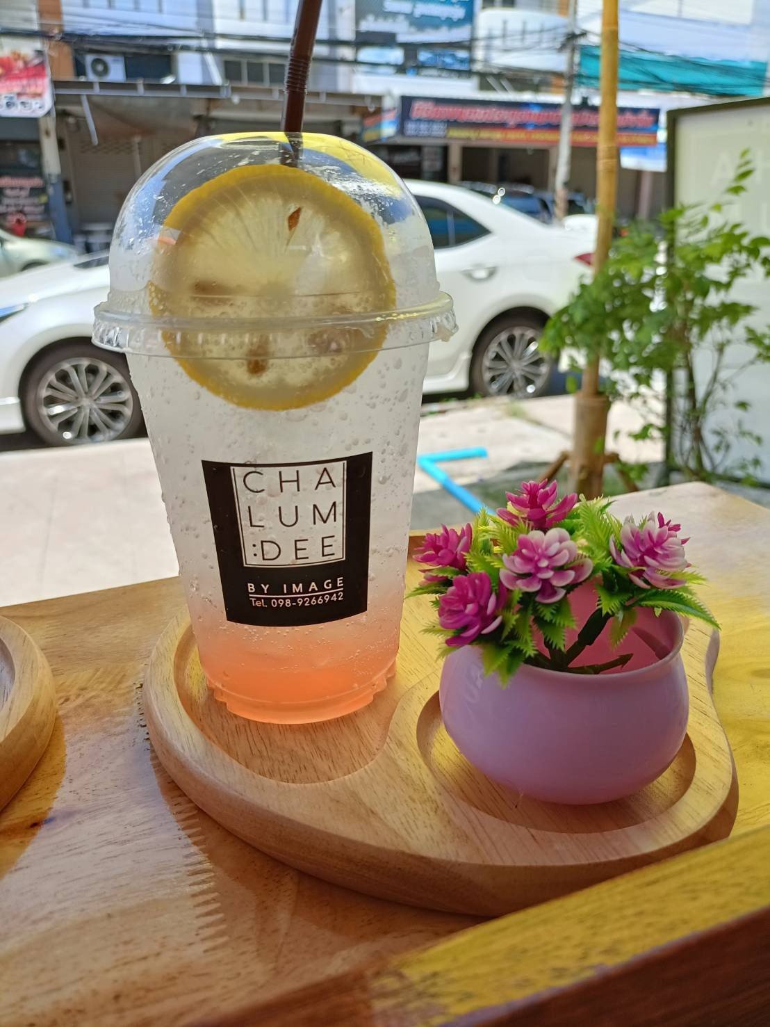 ร้าน CHA LUM DEE ถนนแยกคีรี | รีวิวร้านอาหาร