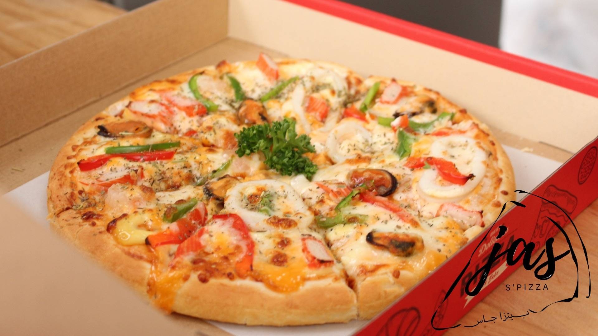 Jazi Pizza Halal Jas s Pizza jazi-pizza-halal-jas-s-pizza