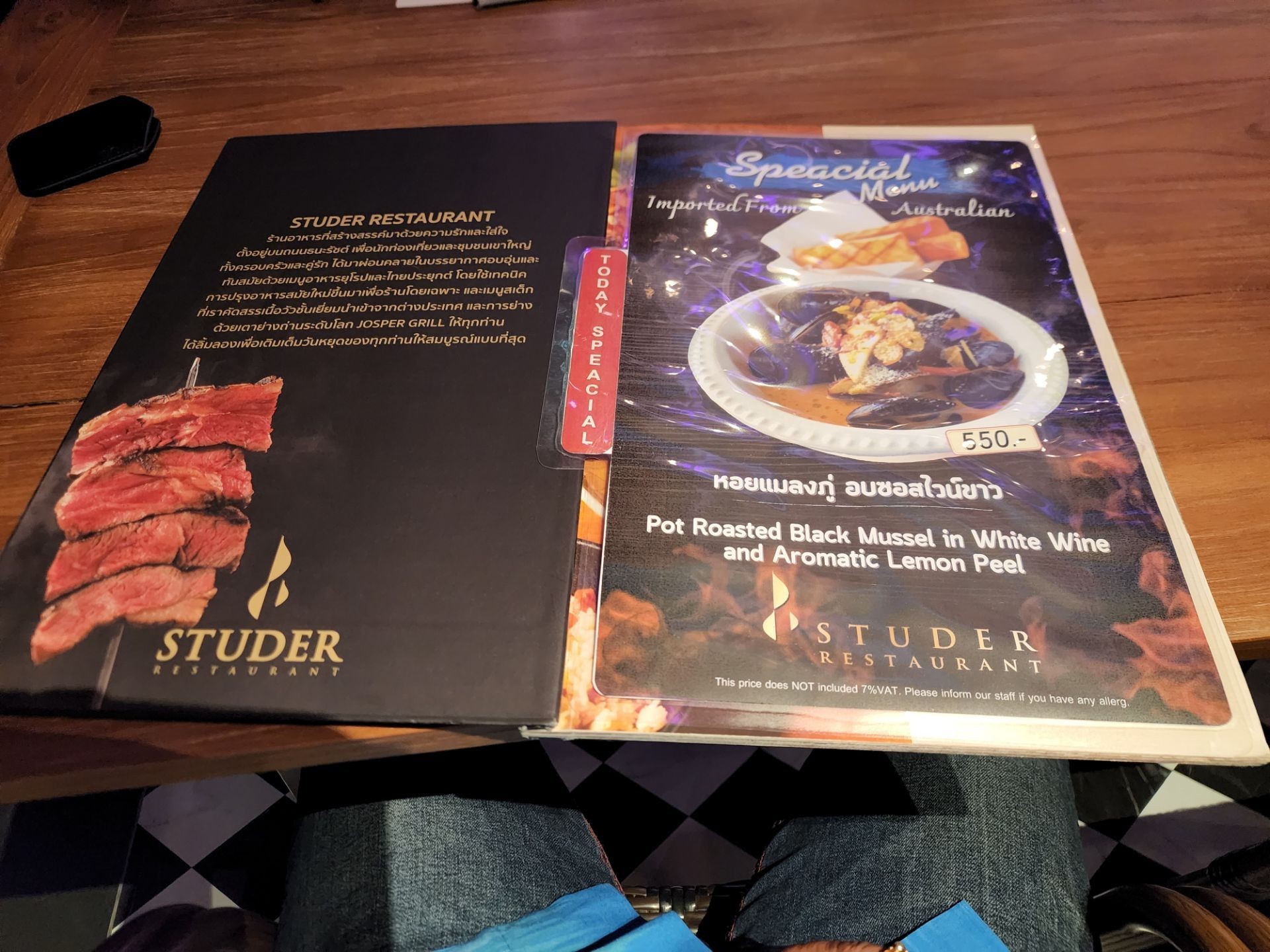 รูป Studer Restaurant (สตูเดอร์) The Best Steak in Khao Yai เขาใหญ่ (ถนนธนะรัชต์ กม.11)