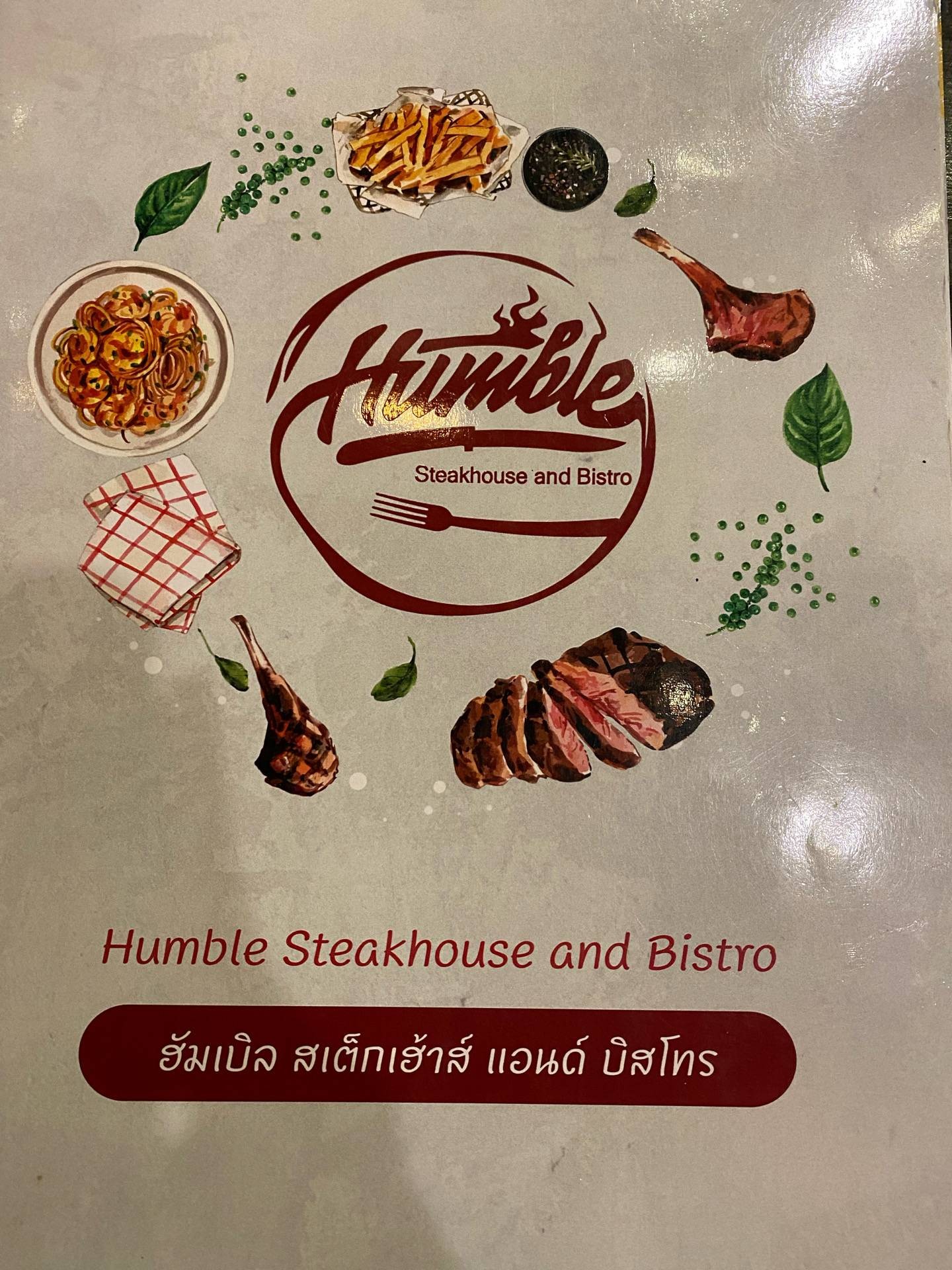 รูป Humble Steakhouse and Bistro ระยอง