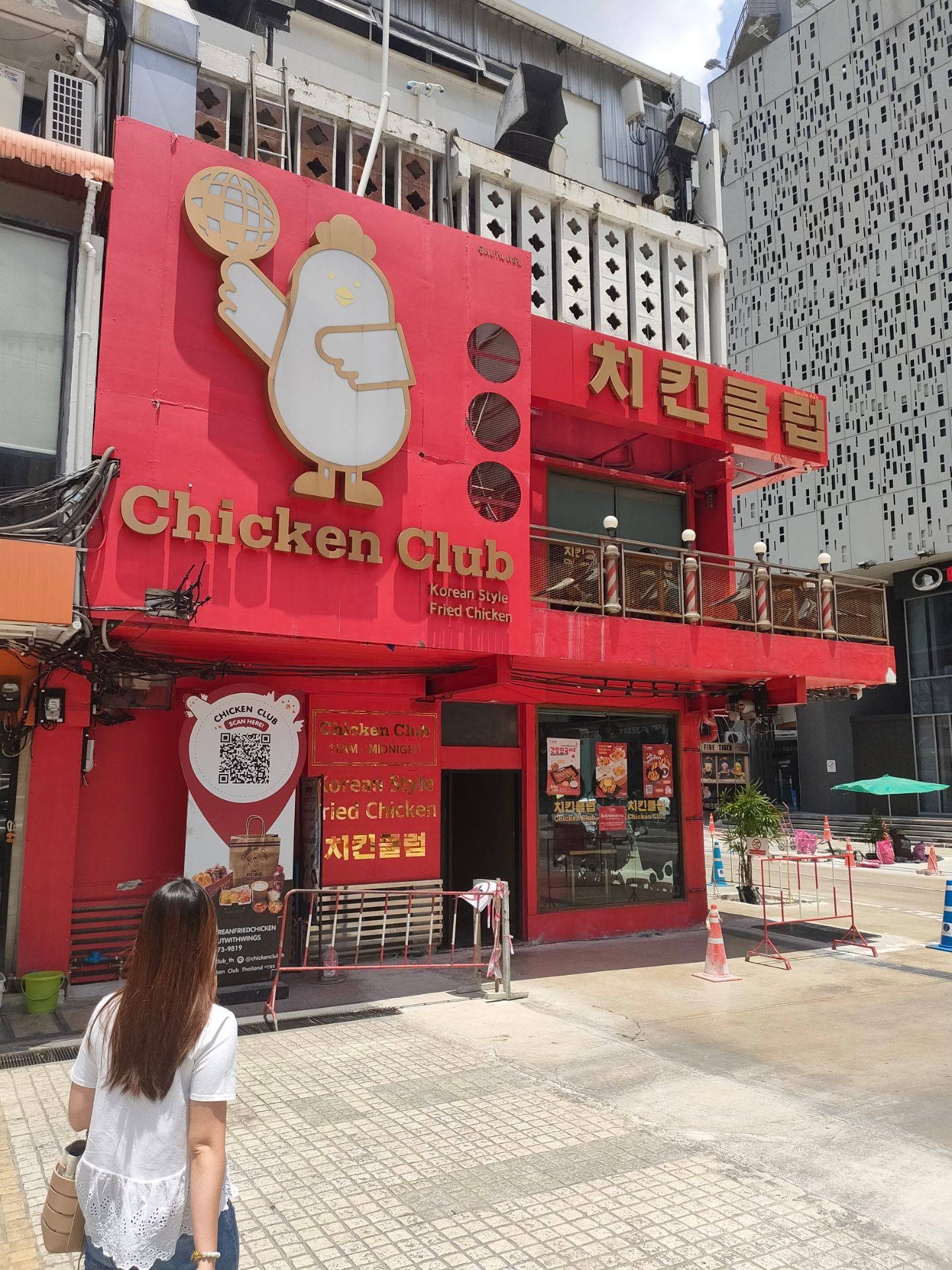 รูป Chicken Club Thailand Siam Square