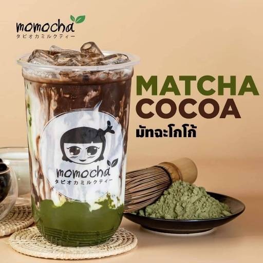 ร้าน ชานมไข่มุก โมโม่ฉะ momocha แก่งคอย | รีวิวร้านอาหาร