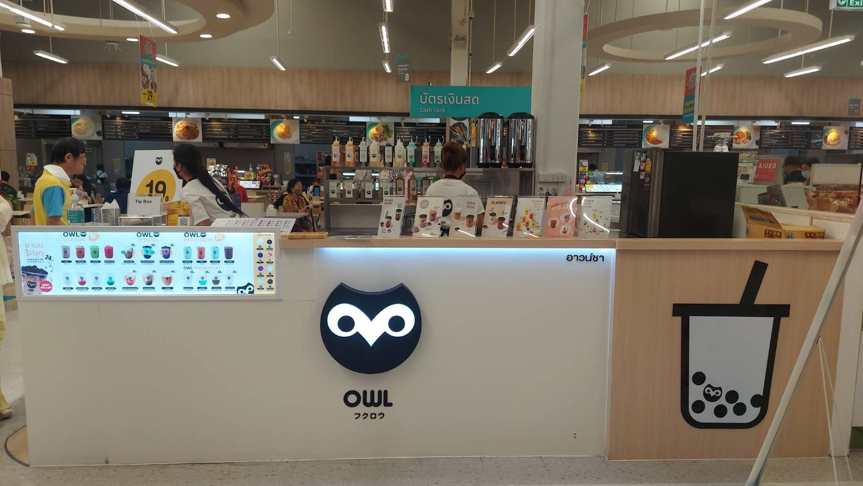 รีวิว OWL CHA สาขาโลตัสพัฒนาการ