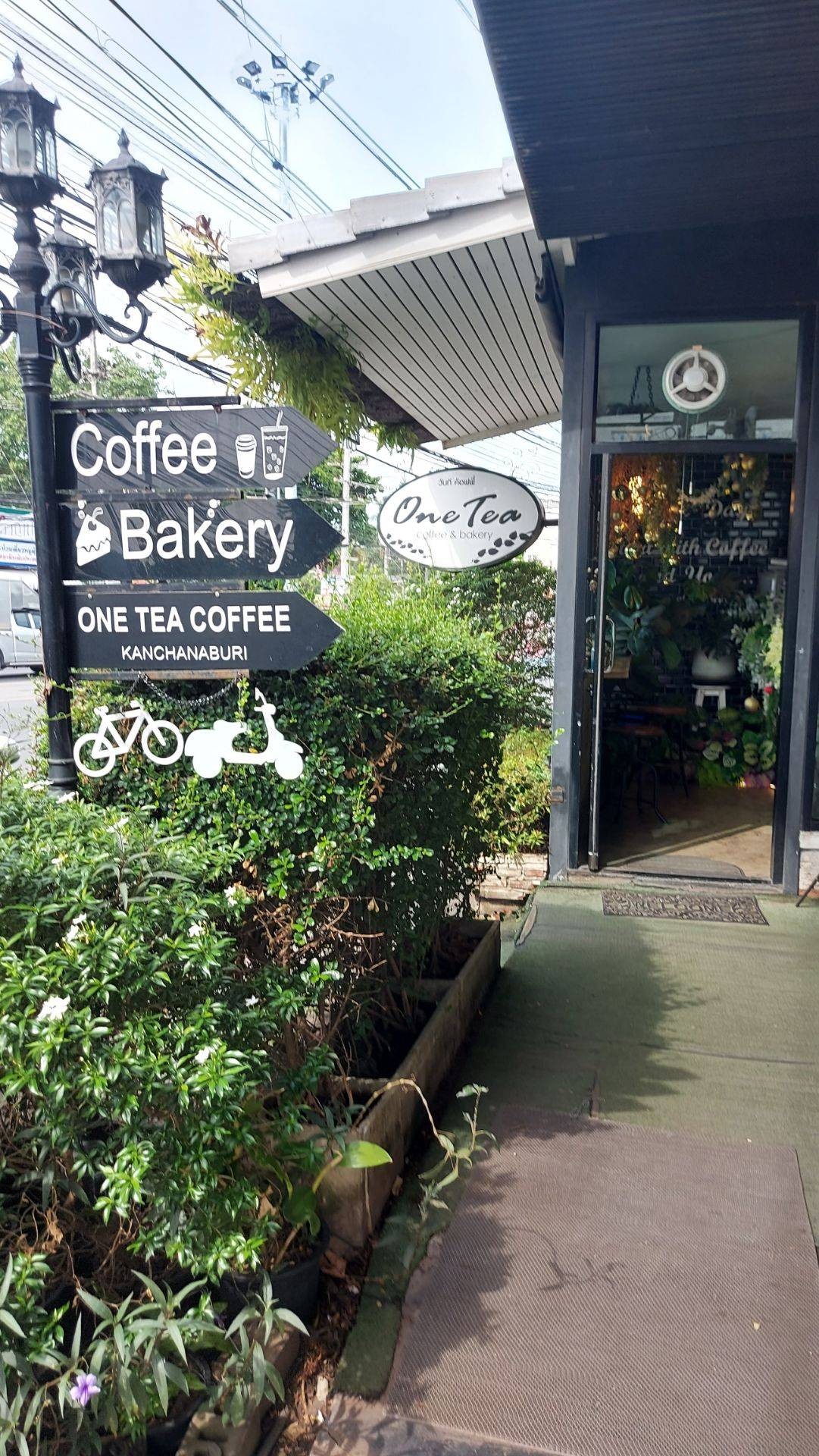 รูป One Tea Cafe กาญจนบุรี - Wongnai