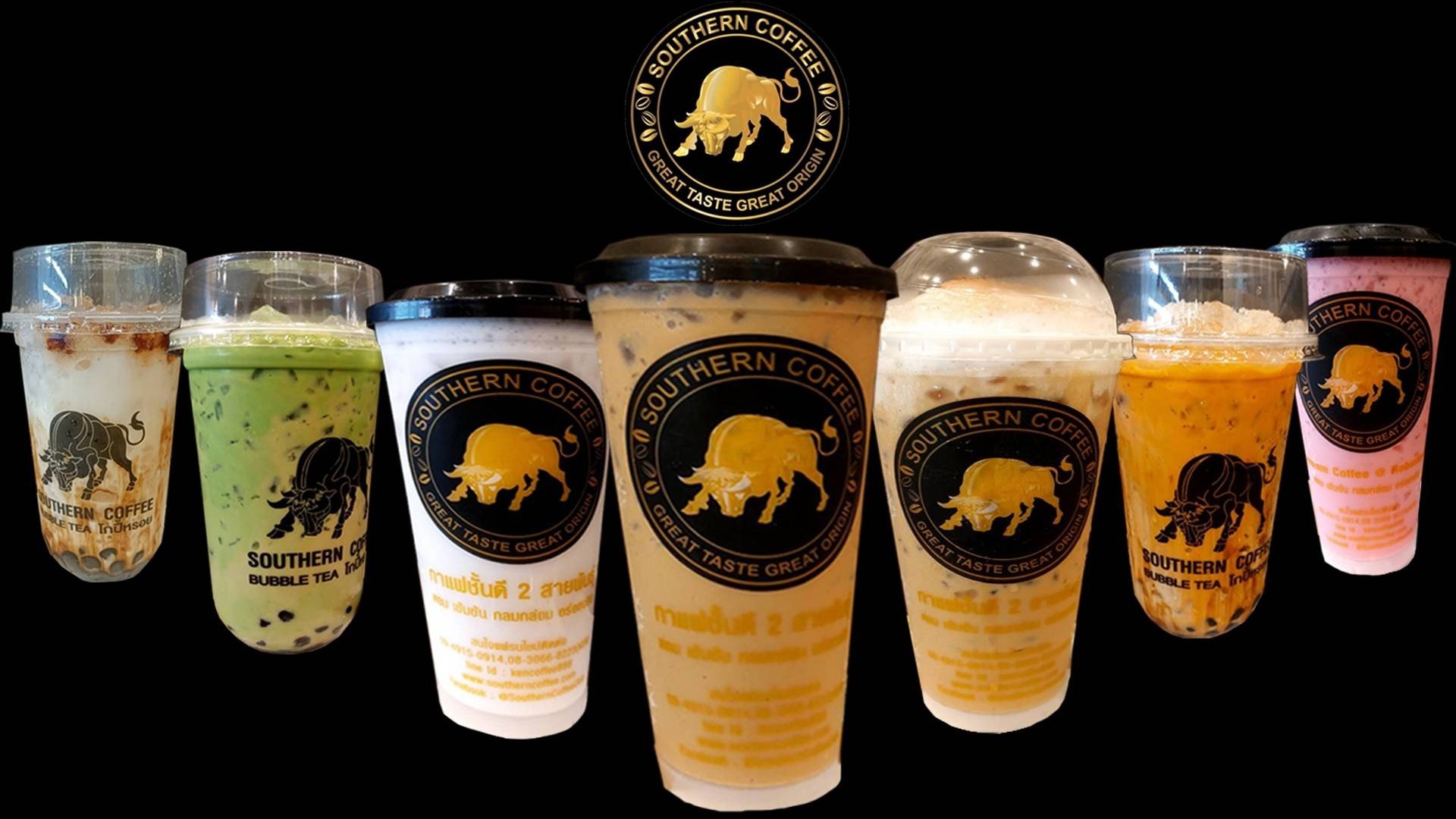 Southern coffee by S.A.N สุขาภิบาล 1 - สั่งอาหารเดลิเวอรี | Wongnai x ...