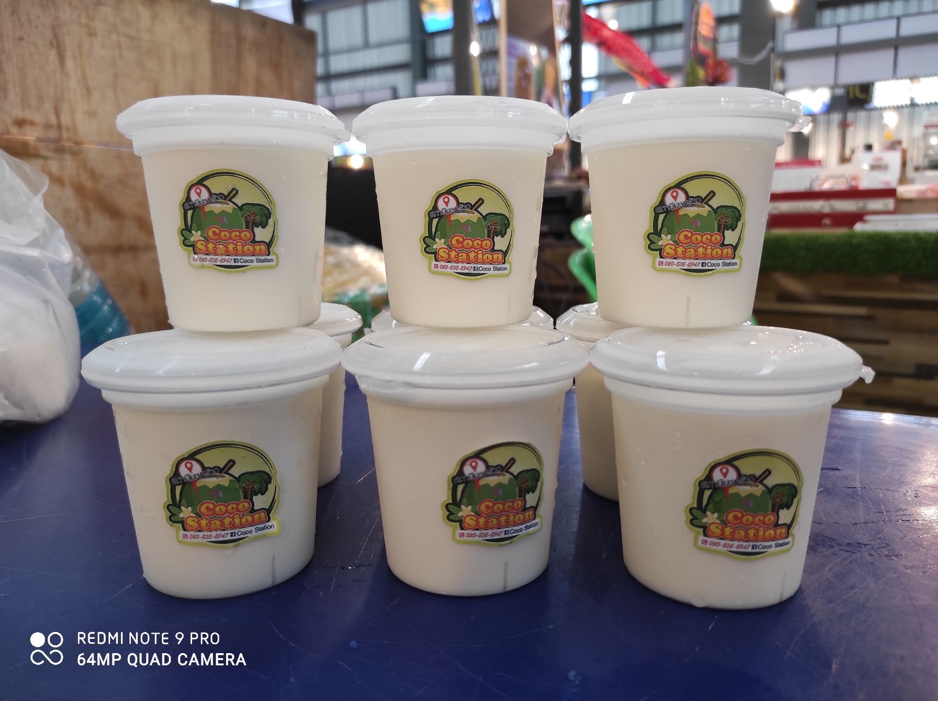 มะพร้าว Coco station ขนมขบเคี้ยว - สั่งอาหารเดลิเวอรี | Wongnai x LINE MAN