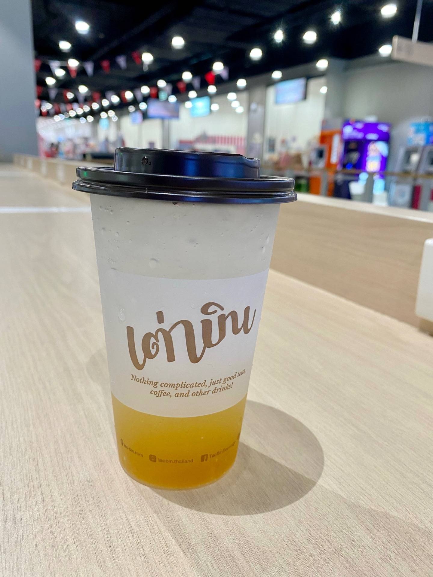 รีวิว TAO BIN สหไทย พลาซ่า นครศรีธรรมราช - มาลองชิมเครื่องดื่ม