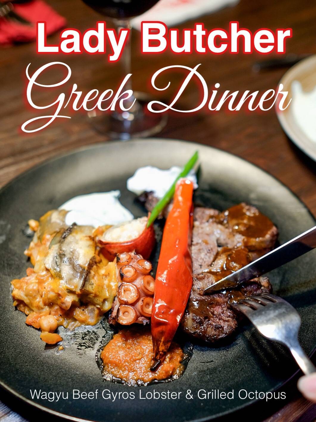 รีวิว เลดี้ บุชเชอร์ - Lady Butcher การันตี สำหรับคนรักเนื้อ