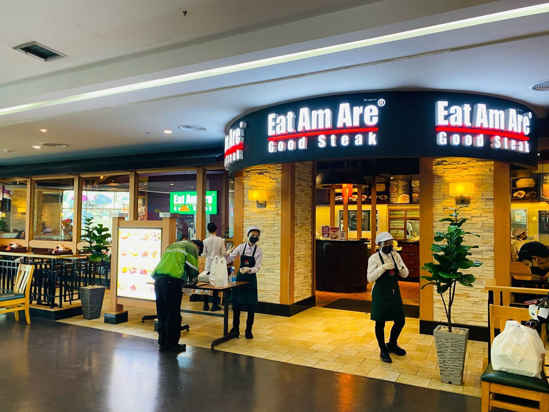 รูป Eat Am Are ยูเนี่ยนมอลล์