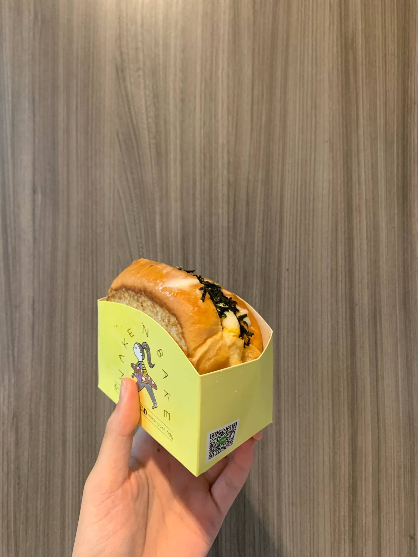รีวิว WAKE 'N BAKE Sandwich หลังโลตัส มอ. - หอมเนย แป้งนุ่ม