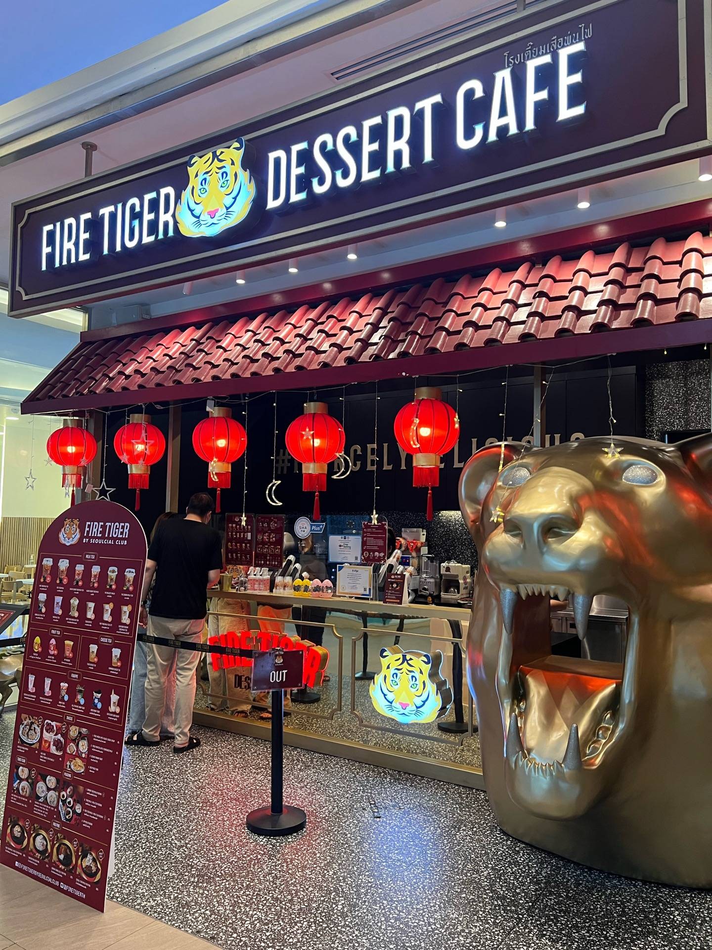 รูป Fire Tiger Dessert Cafe Zpell @Future Park Rangsit (Dessert Cafe)