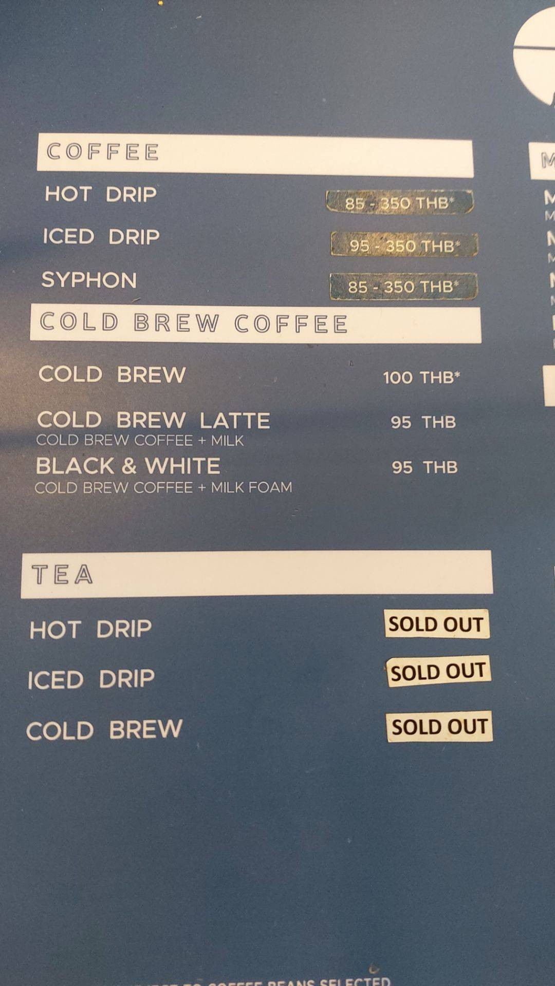 รูป HARIO Cafe Bangkok Chokchai 4