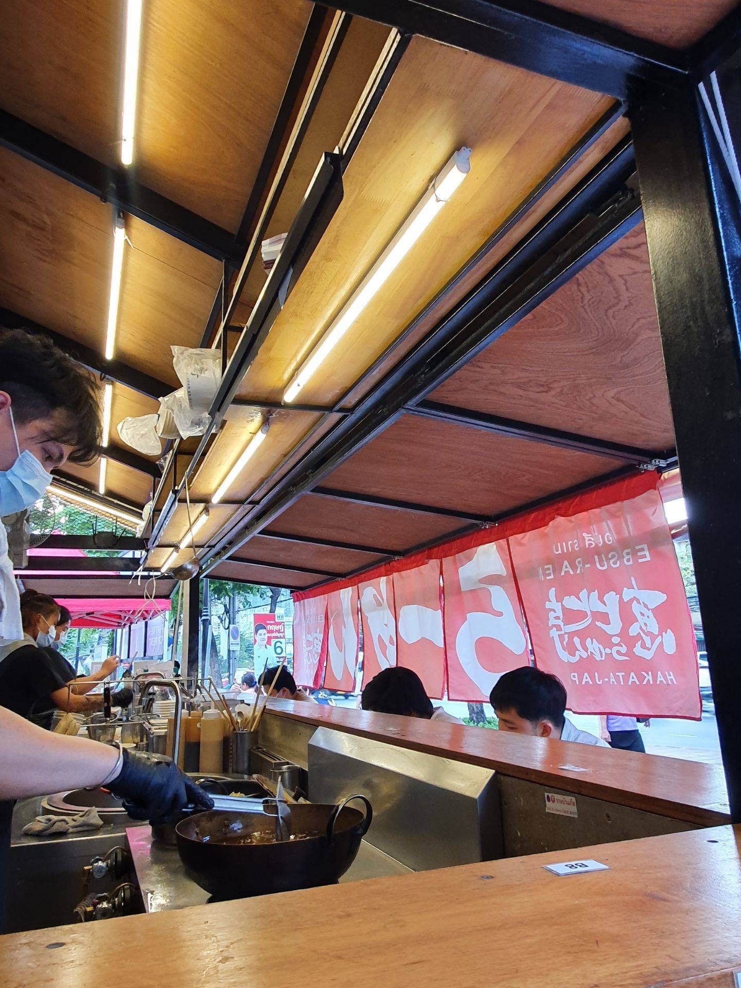 รูป Ebisu Ramen Ebisu Ramen สาขา เพชรเกษม 33/3