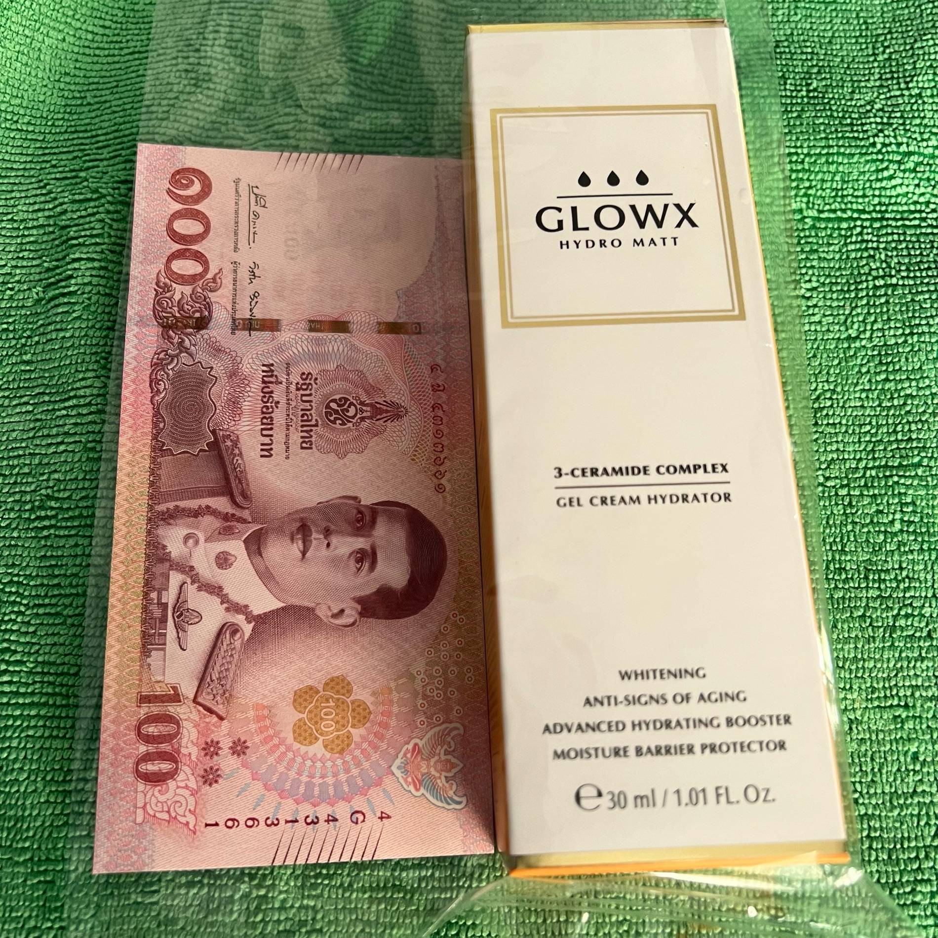 ร้าน GlowX หน้านิ่ม