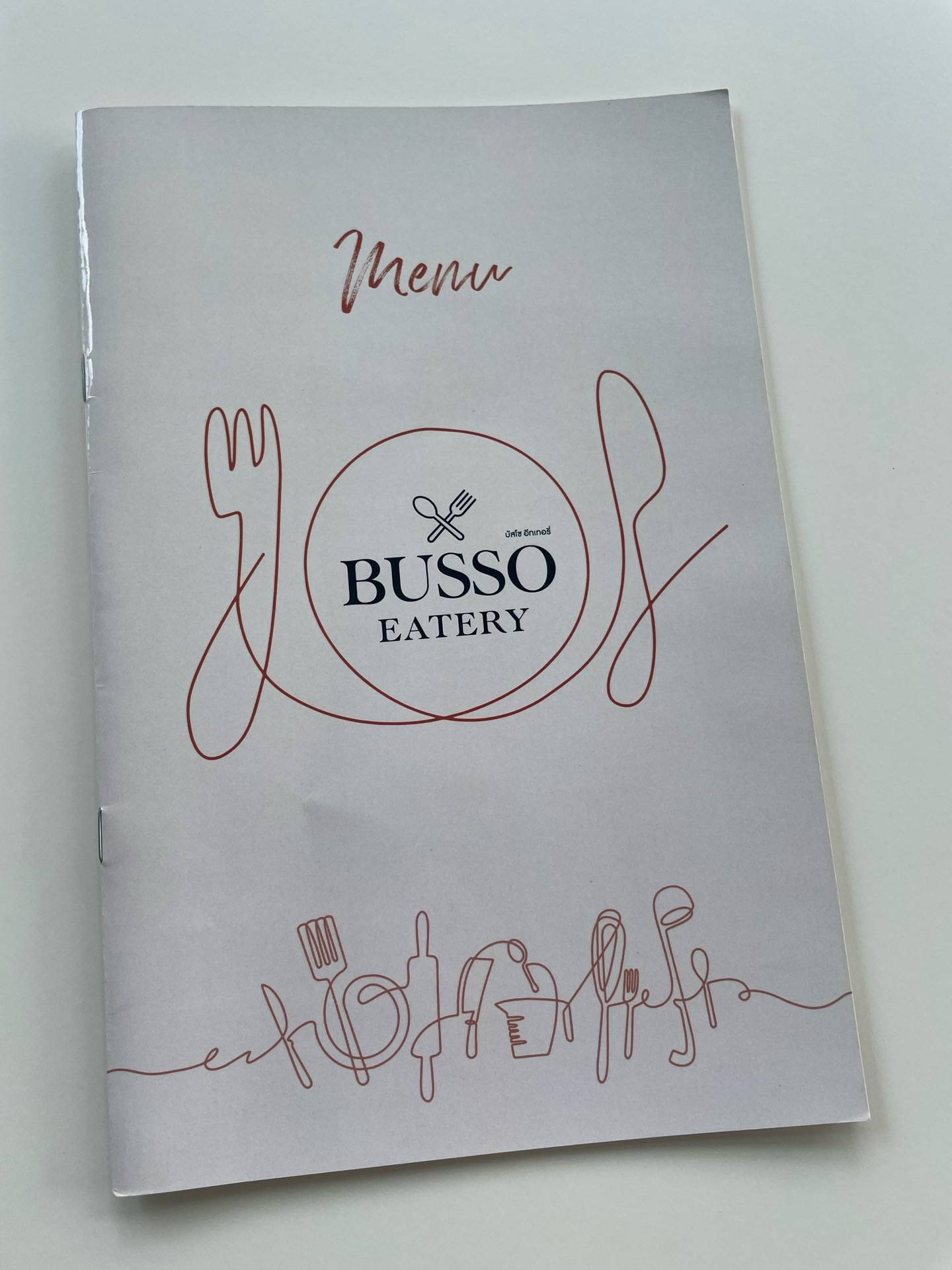 รูป BUSSO EATERY หทัยราษฎร์