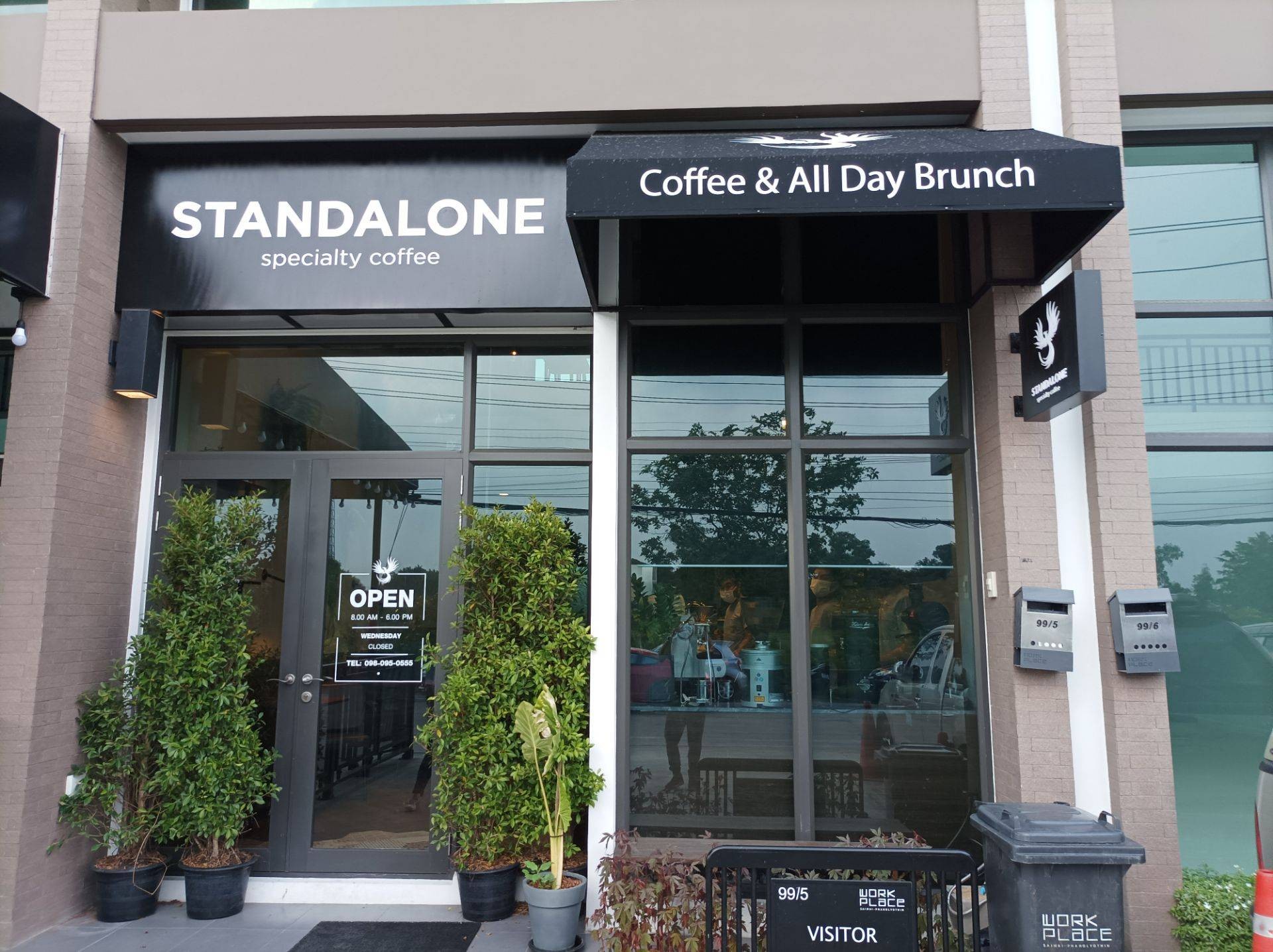 รูป Standalone Coffee Roaster Prasertmanukit