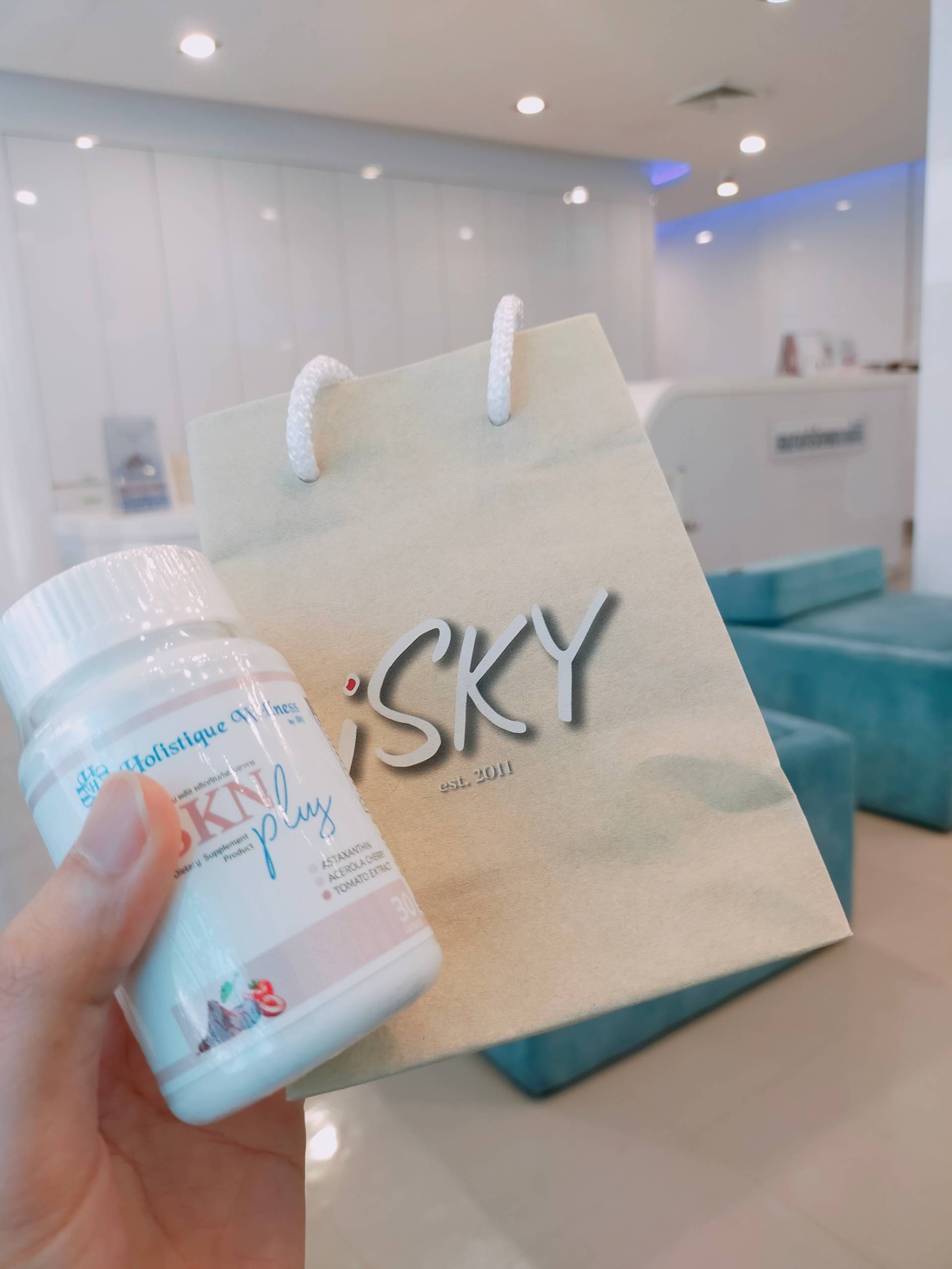 รีวิว iSKY Center Yaek Fai Chai (แยกไฟฉาย)