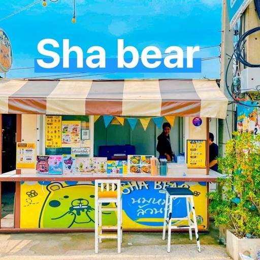 ร้าน Shabear ปากเกร็ด | รีวิวร้านอาหาร