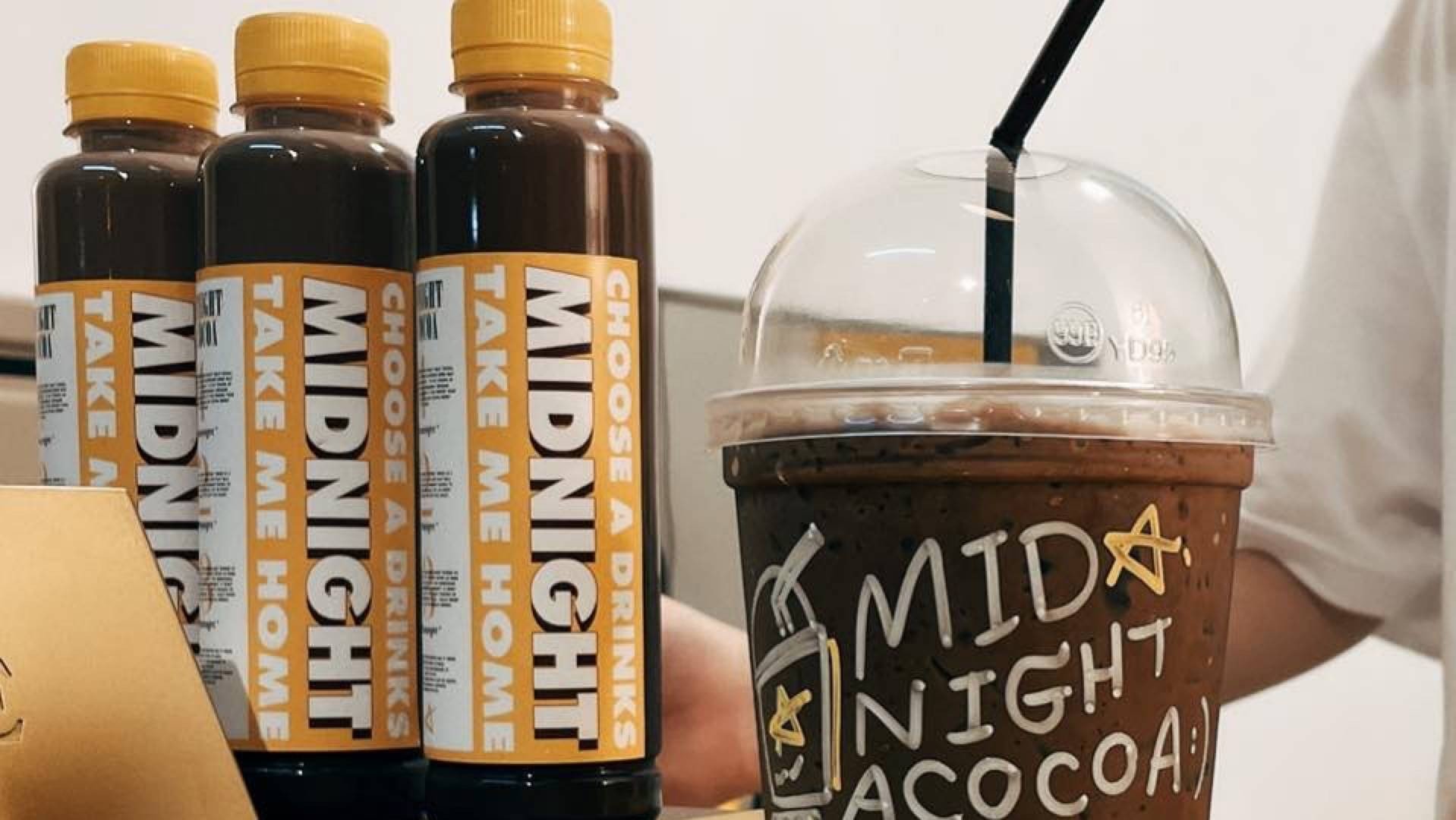 Midnight A Cocoa เจริญกรุง 86 - สั่งอาหารเดลิเวอรี | Wongnai x LINE MAN