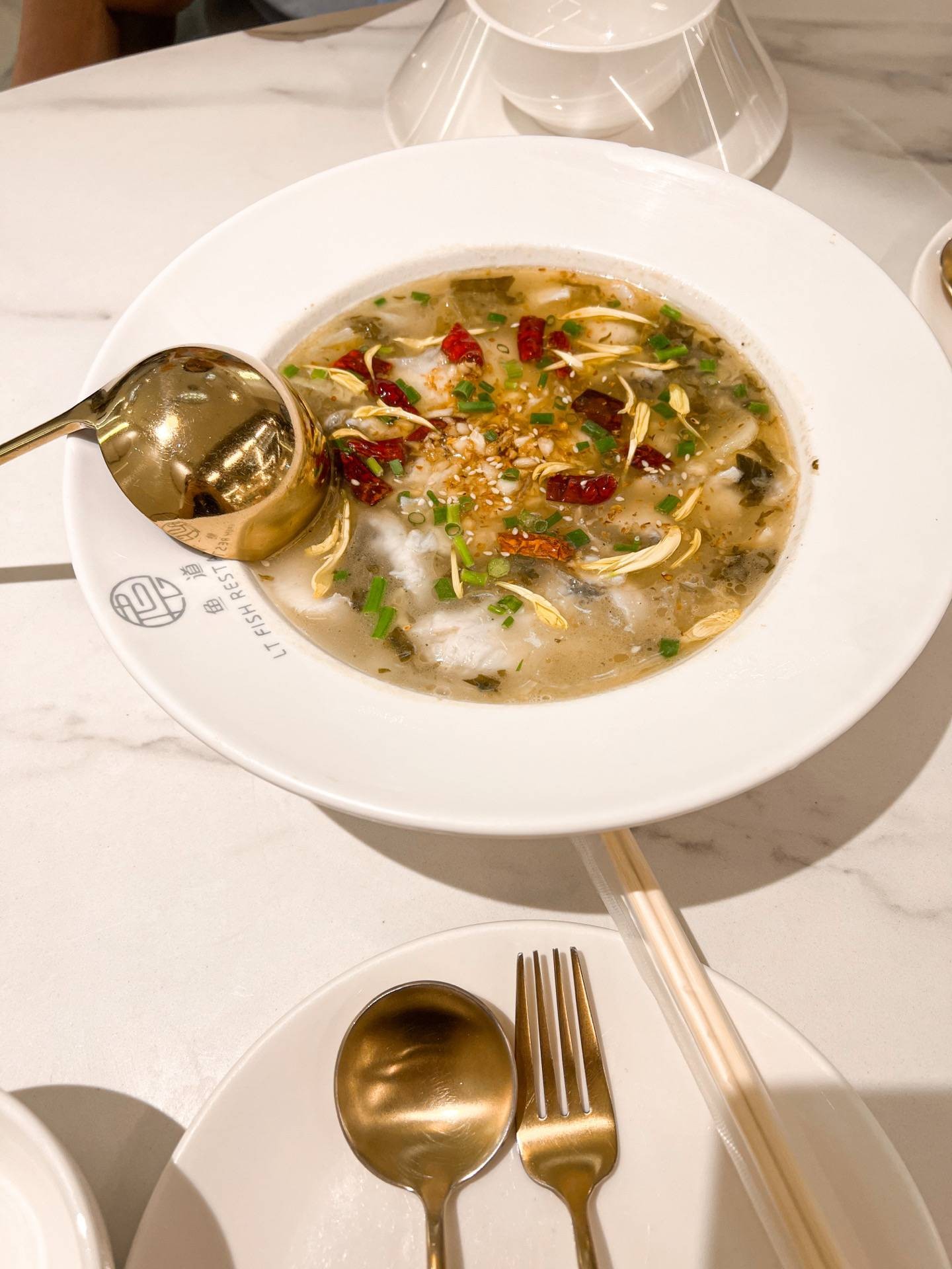 รูป LT Fish Restaurant CentralwOrld