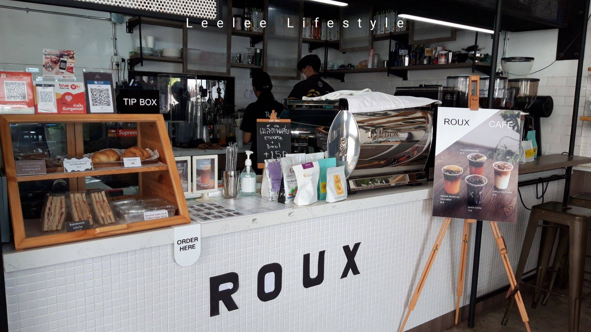 รูป Roux Cafe