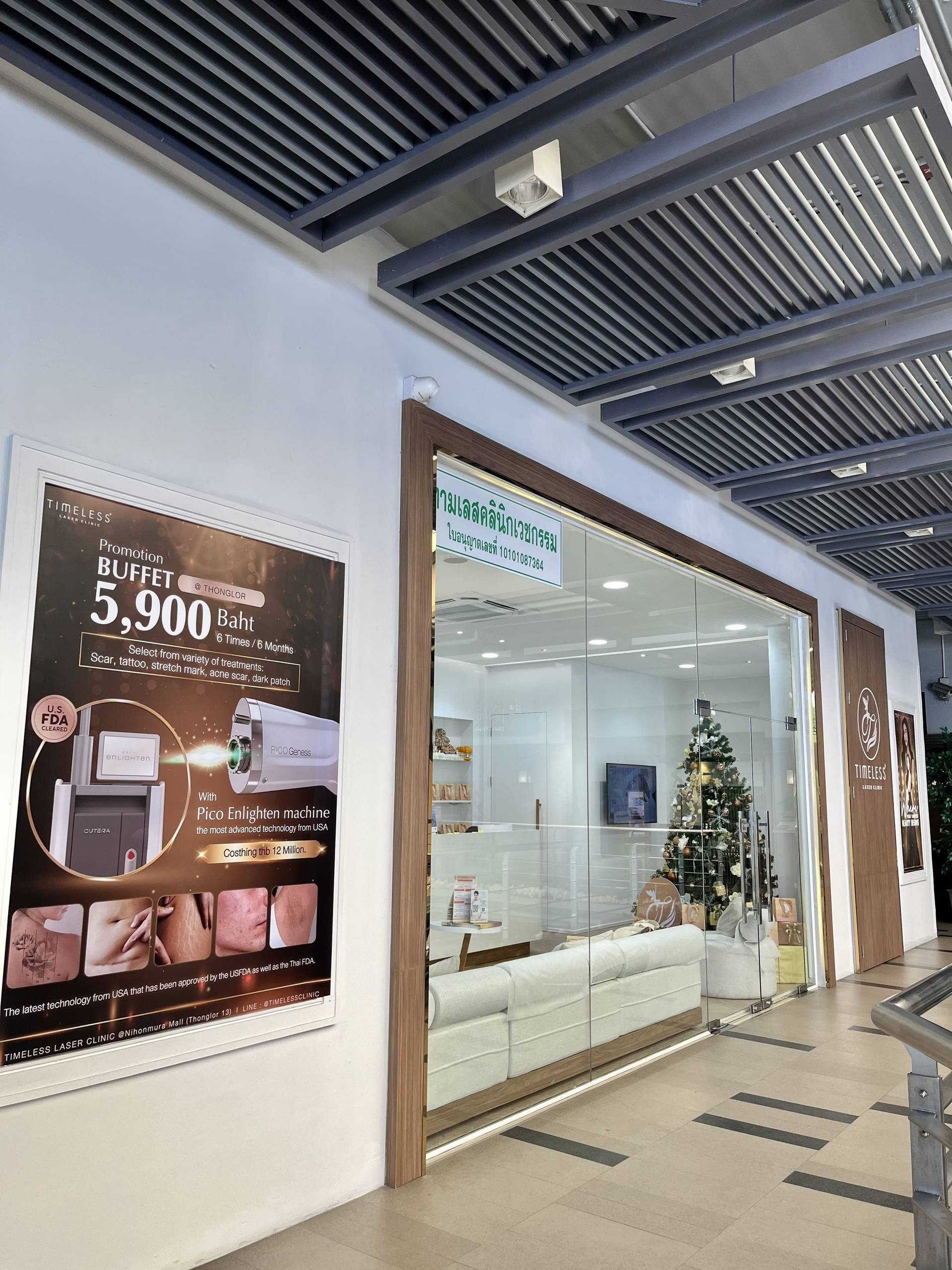 รีวิว Timeless Laser Clinic ทองหล่อ 13 - รักษาหลุมสิวกับที่นี่มานาน ...