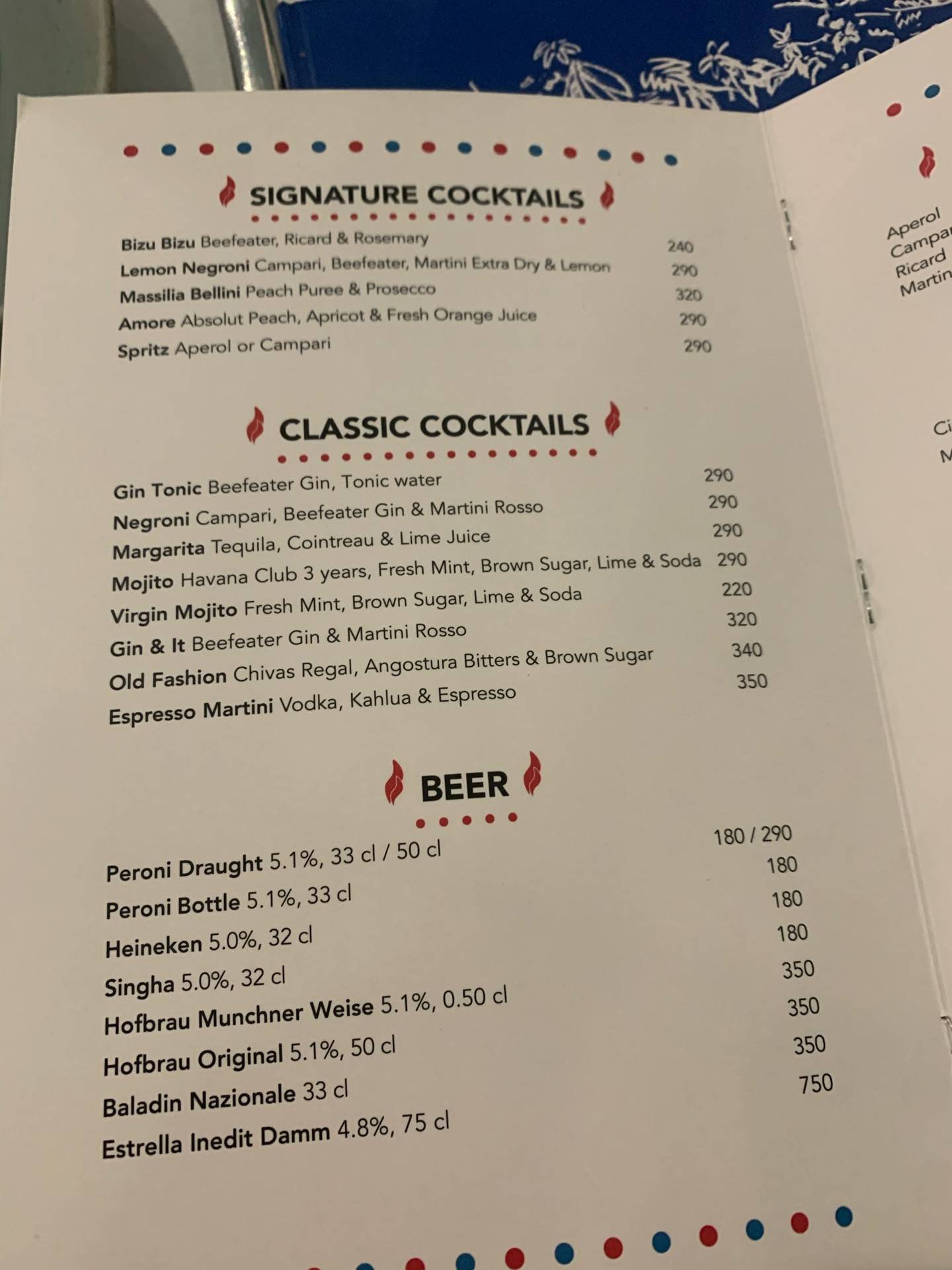 รูป Pizza Massilia ร่วมฤดี