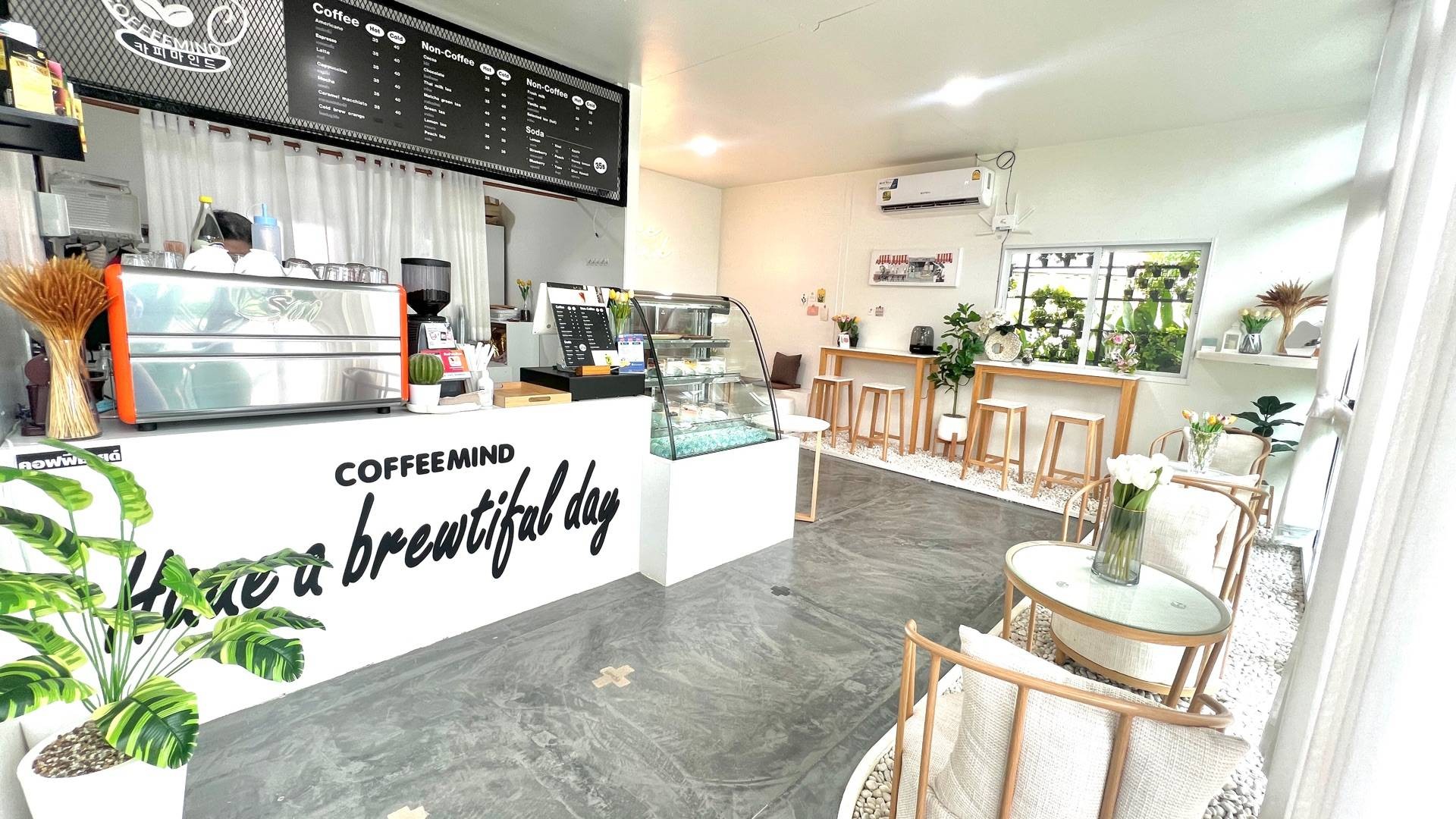 Coffeemind - สั่งอาหารเดลิเวอรี | Wongnai x LINE MAN