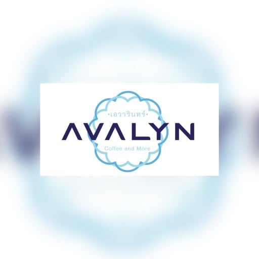 [รีวิว] ร้าน Avalyn coffee and more ปทุมธานี | เมนูแนะนำ รูปภาพ ราคา