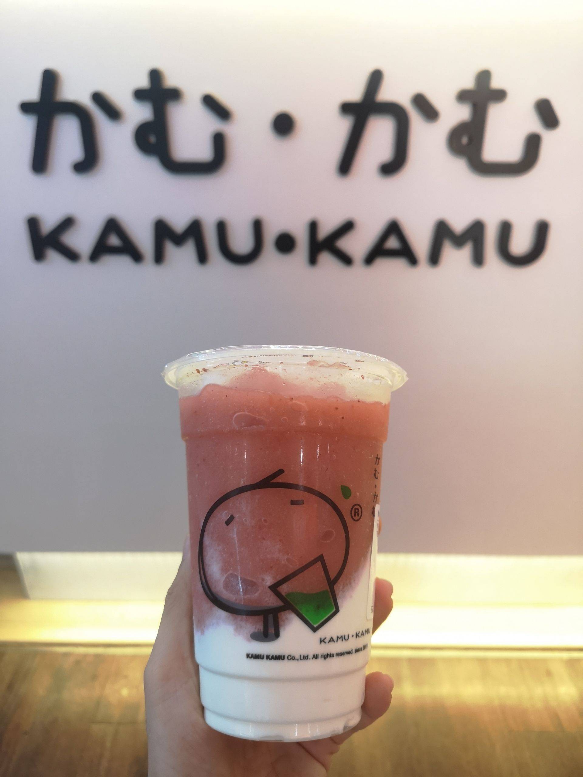 รีวิว Kamu Tea เซ็นจูรี่ เดอะมูฟวี่พลาซ่า พญาไท ชั้น2
