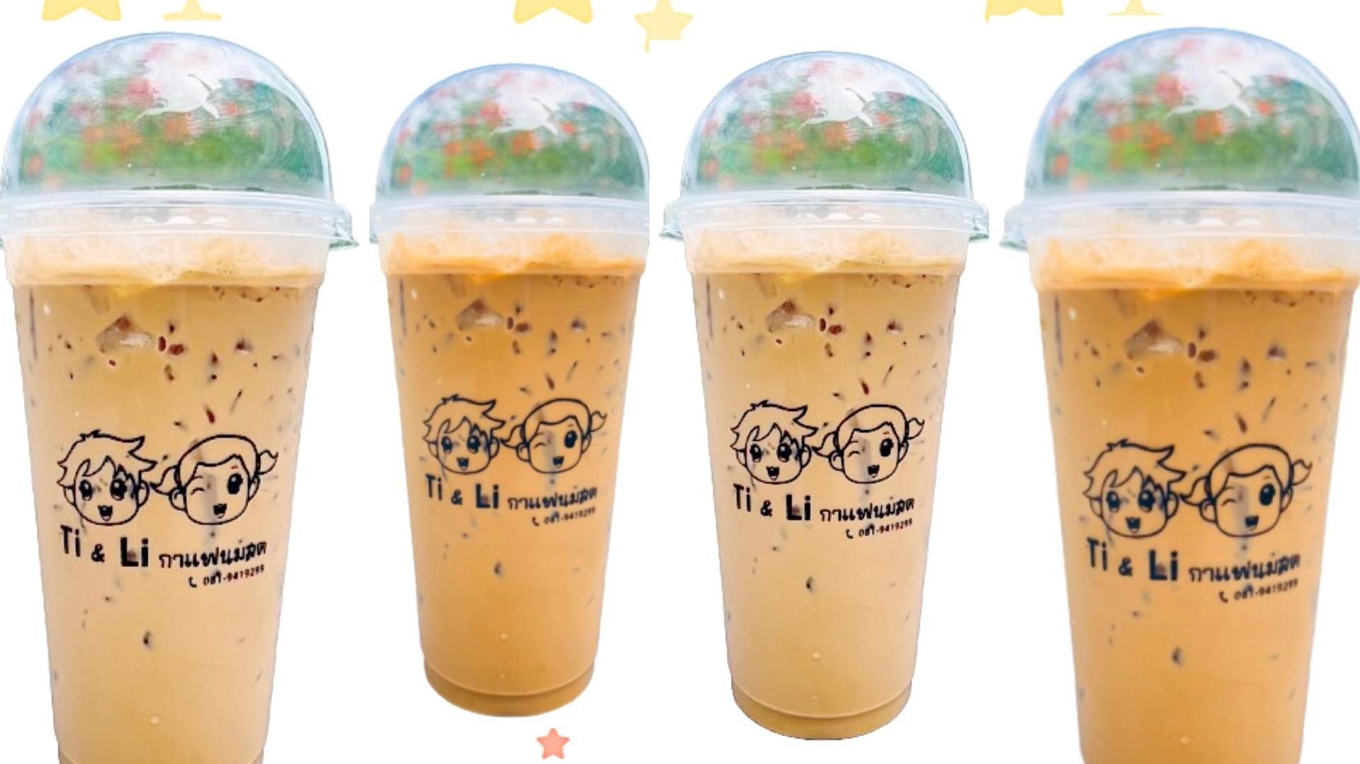 Ti & Li กาแฟนมสด - สั่งอาหารเดลิเวอรี | Wongnai x LINE MAN