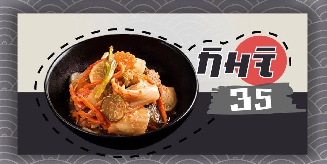 ร้าน Helper Brand สาขาบางพลี | รีวิวร้านอาหาร