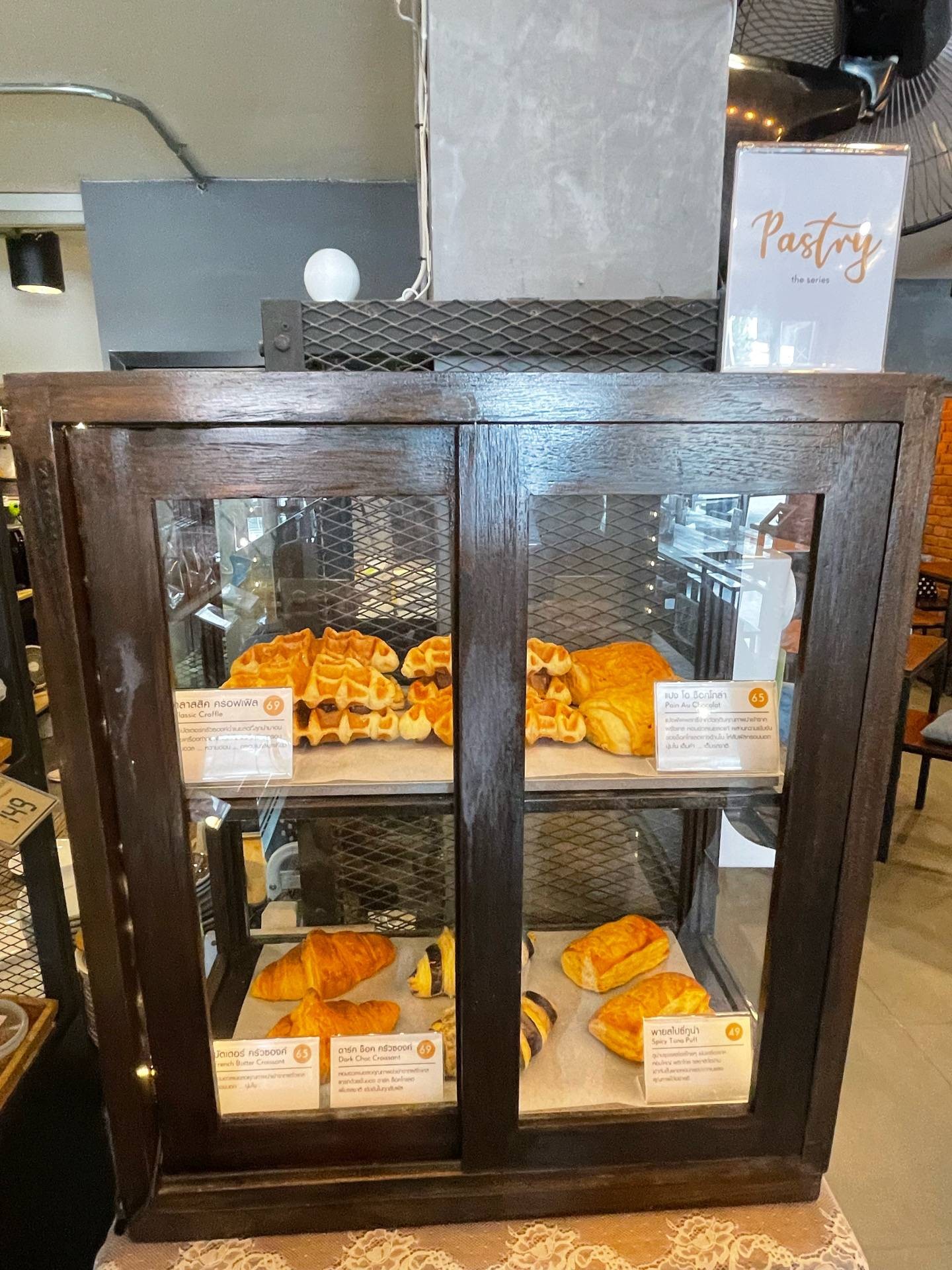 รูป Junction Cafe & Coffee Roaster ราชบุรี