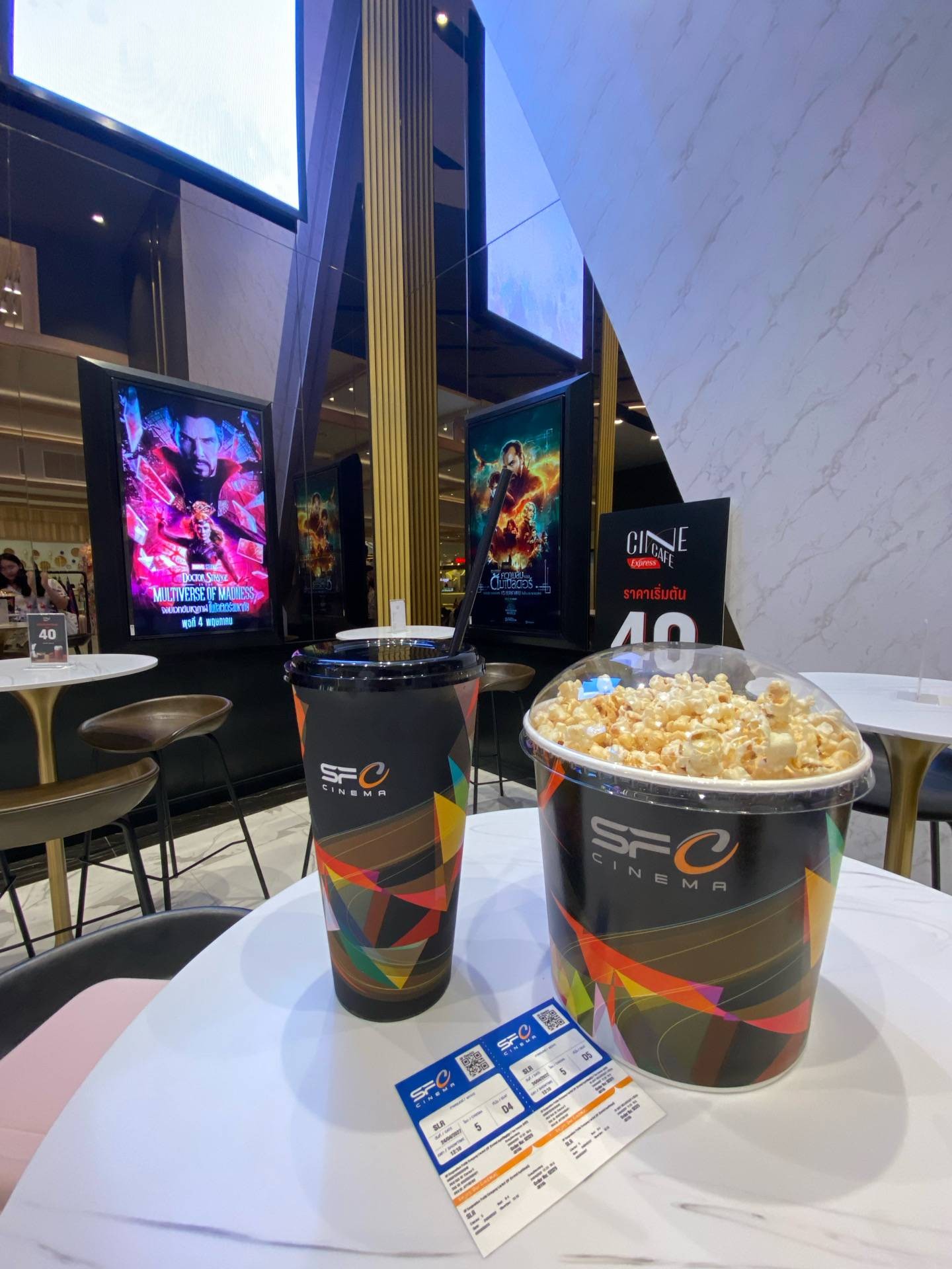 รูป Popcorn SF Cinema เซ็นทรัล อยุธยา