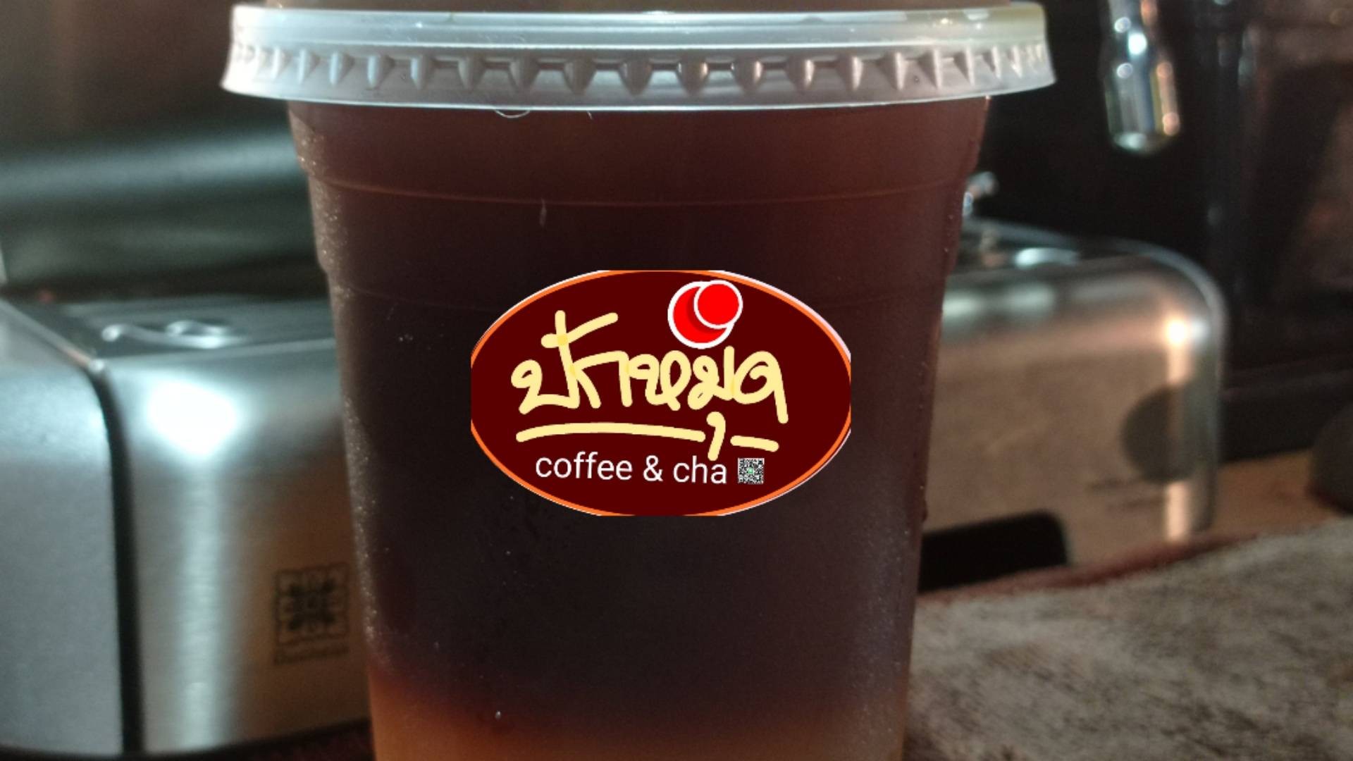 ปักหมุด coffee&cha | สั่งอาหารออนไลน์ล่วงหน้า รับที่ร้านผ่านแอป Wongnai | Wongnai x LINE MAN