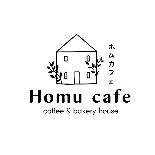 ร้าน HOMU CAFE โฮมุคาเฟ่ | รีวิวร้านอาหาร