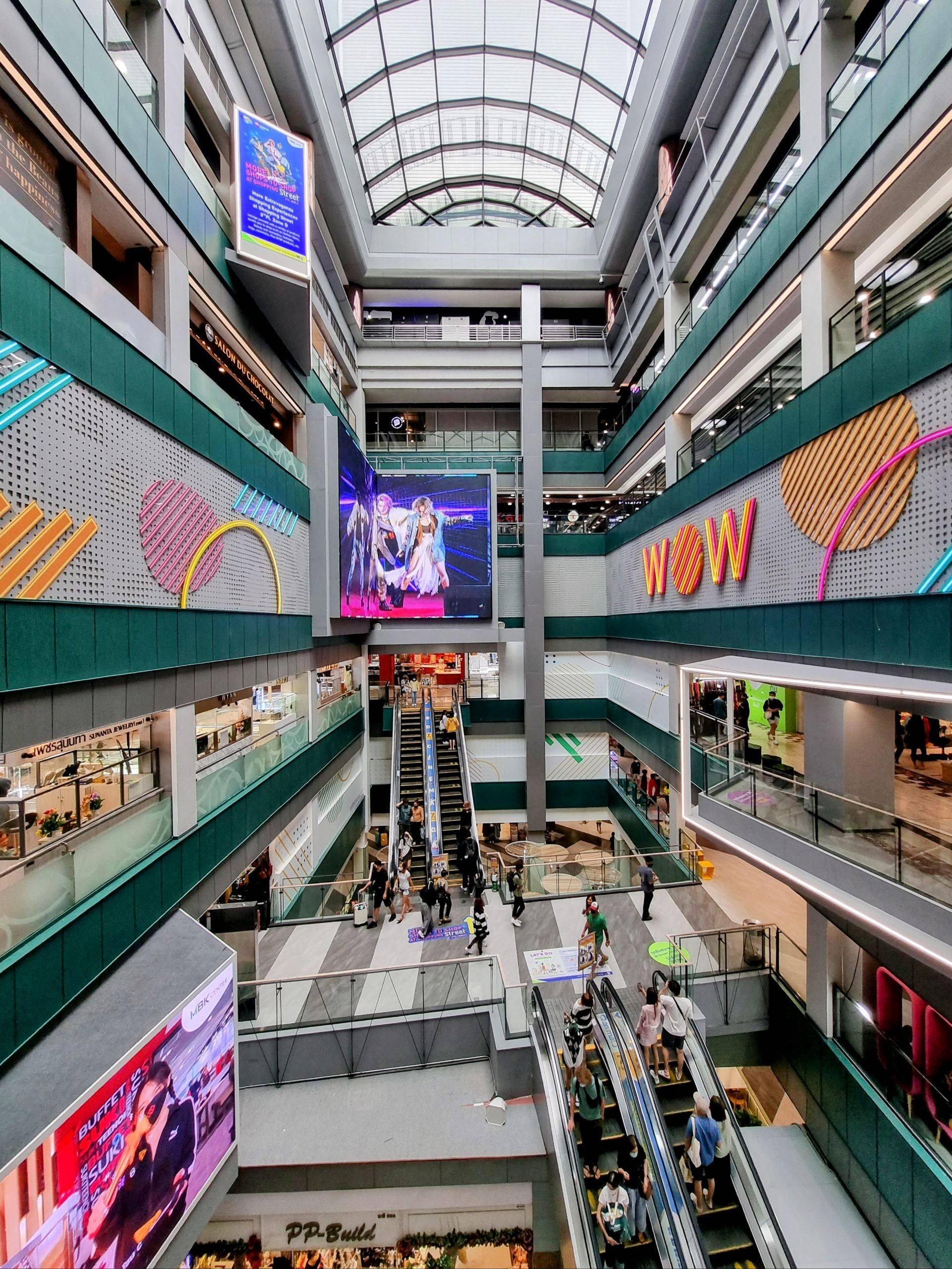 รูป MBK Center