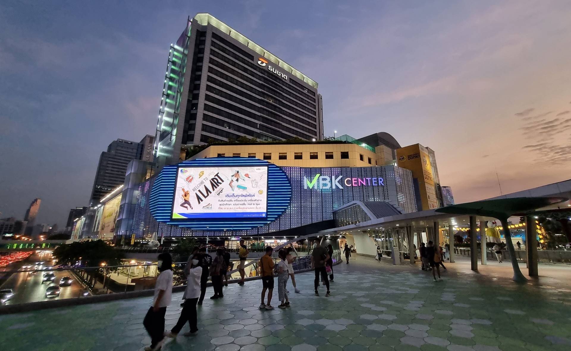 รีวิว MBK Center - The Next Episode: ปรับปรุงโฉมใหม่ จากห้างเน้นนักท่อง ...