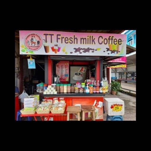 ร้าน ร้านกาแฟนมสดทีที TT Fresh Milk Coffee | รีวิวร้านอาหาร