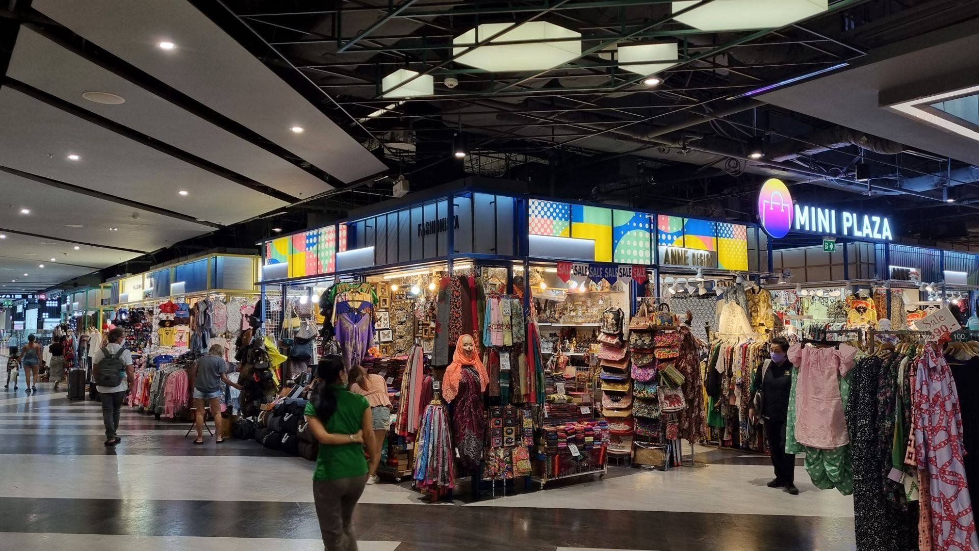 รูป MBK Center