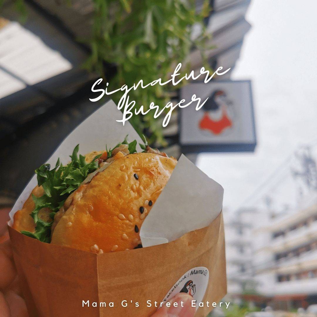 Signature Mama G's ร้าน Mama G's Burger&Pasta หมู่บ้านอินดี้ ศรีนครินทร์
