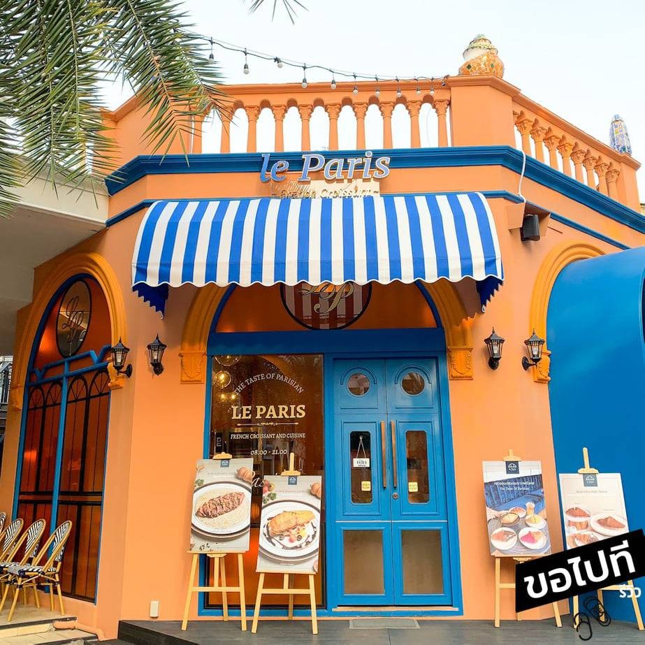 รีวิว Le Paris เอกมัย - สาขานี้อร่อยทุกอย่าง!! - Wongnai
