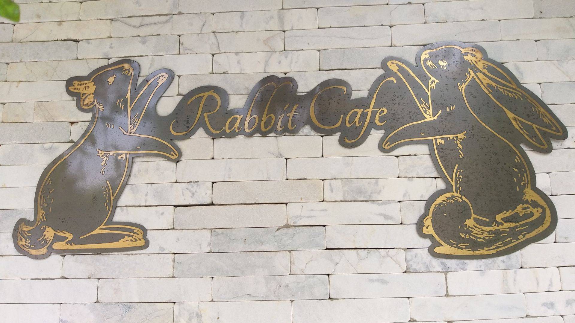 รูป Rabbit Cafe by Hotel Labaris