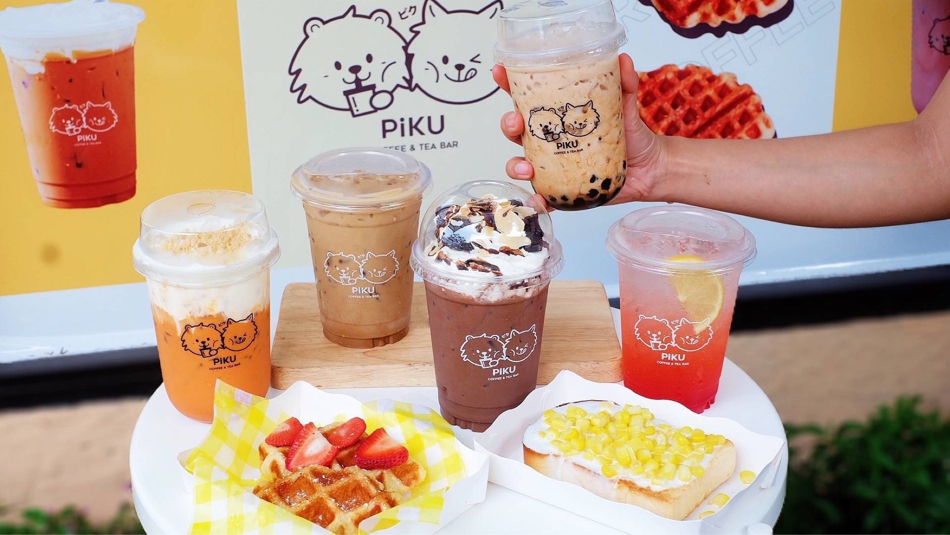 PiKU coffee&tea bar (พิขุ) ลาดพร้าว107 - สั่งอาหารเดลิเวอรี | Wongnai x ...